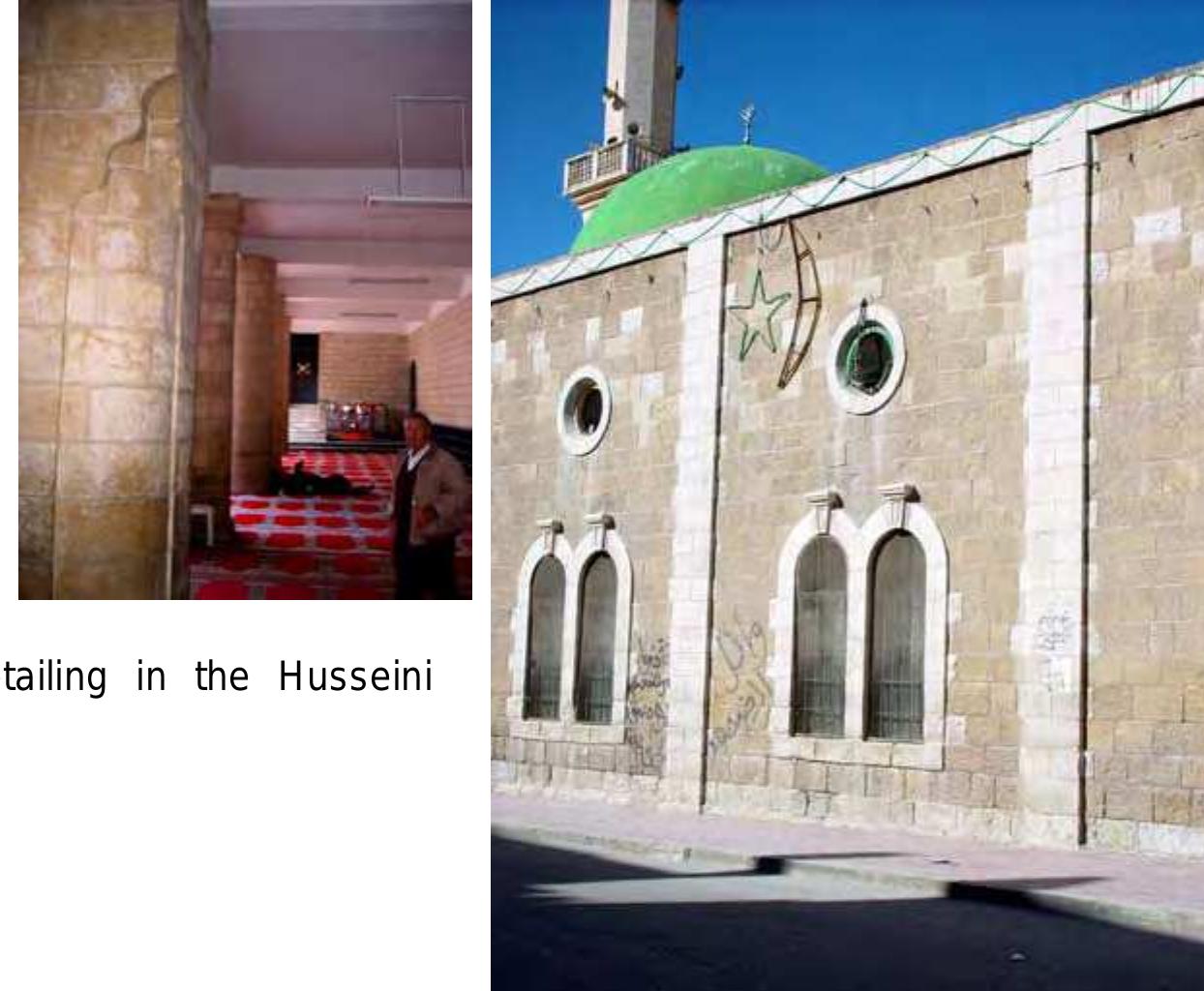 Figure 58 - from Architecture in Amman during the Emirate