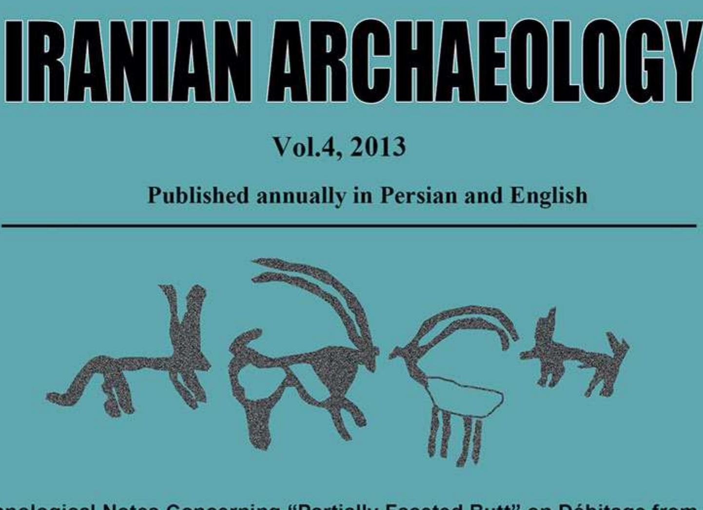 Figure 1 - Lhuillier et al. 2015 (2013) Ulug-Depe in the