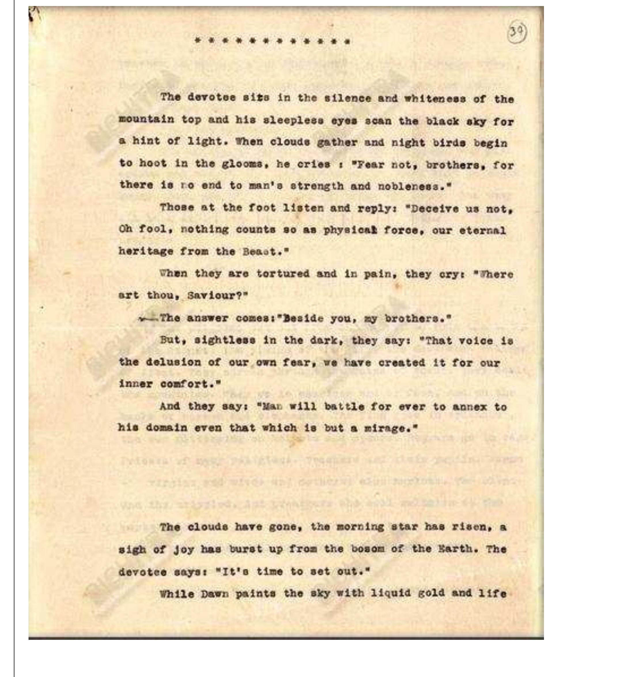 Figure 36 - The Child - A Poem in English by Rabindranath