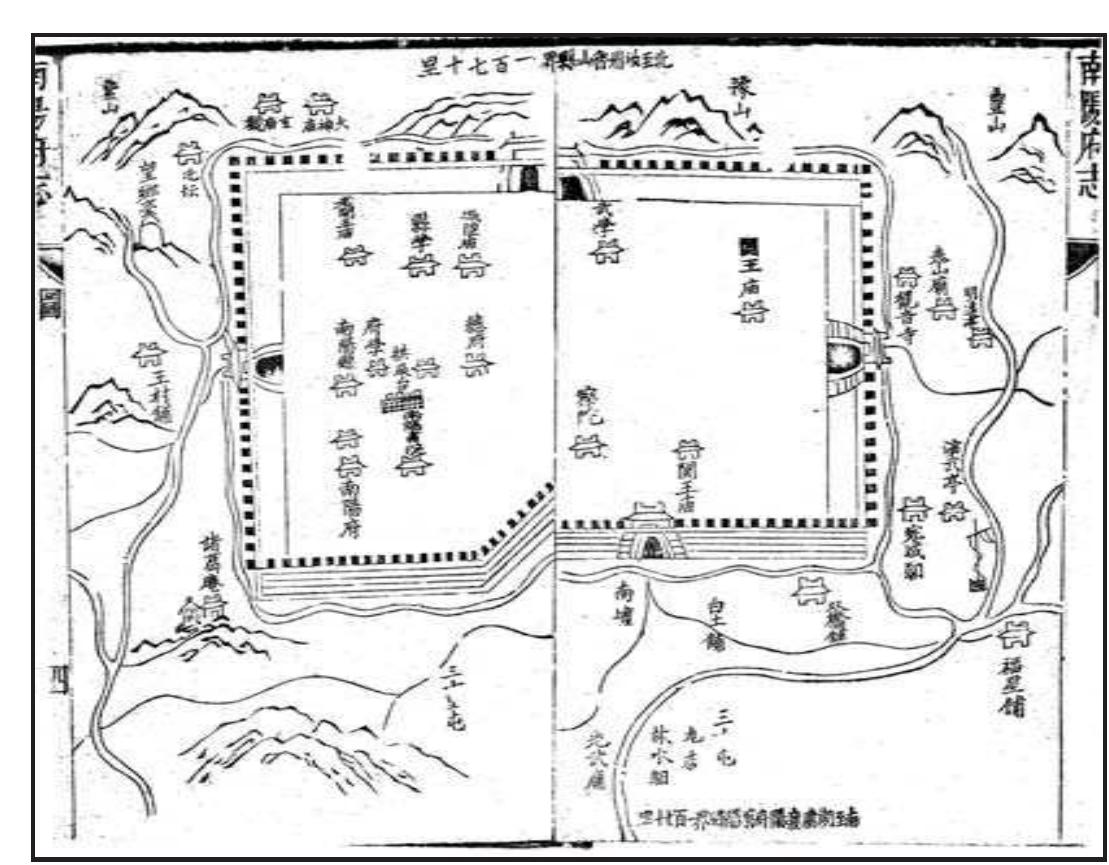Xun liu figure 3. a 1694 map of nanyang city and its walls,