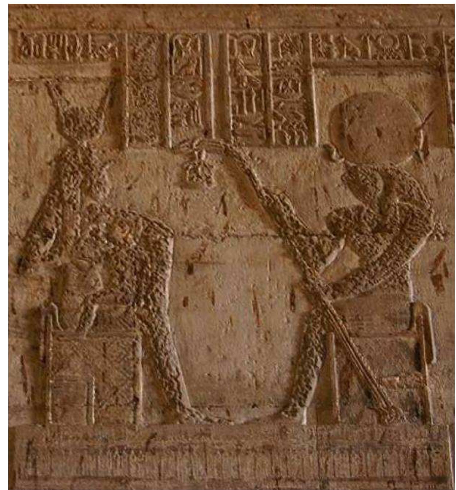 (PDF) The God Ra: Iconography