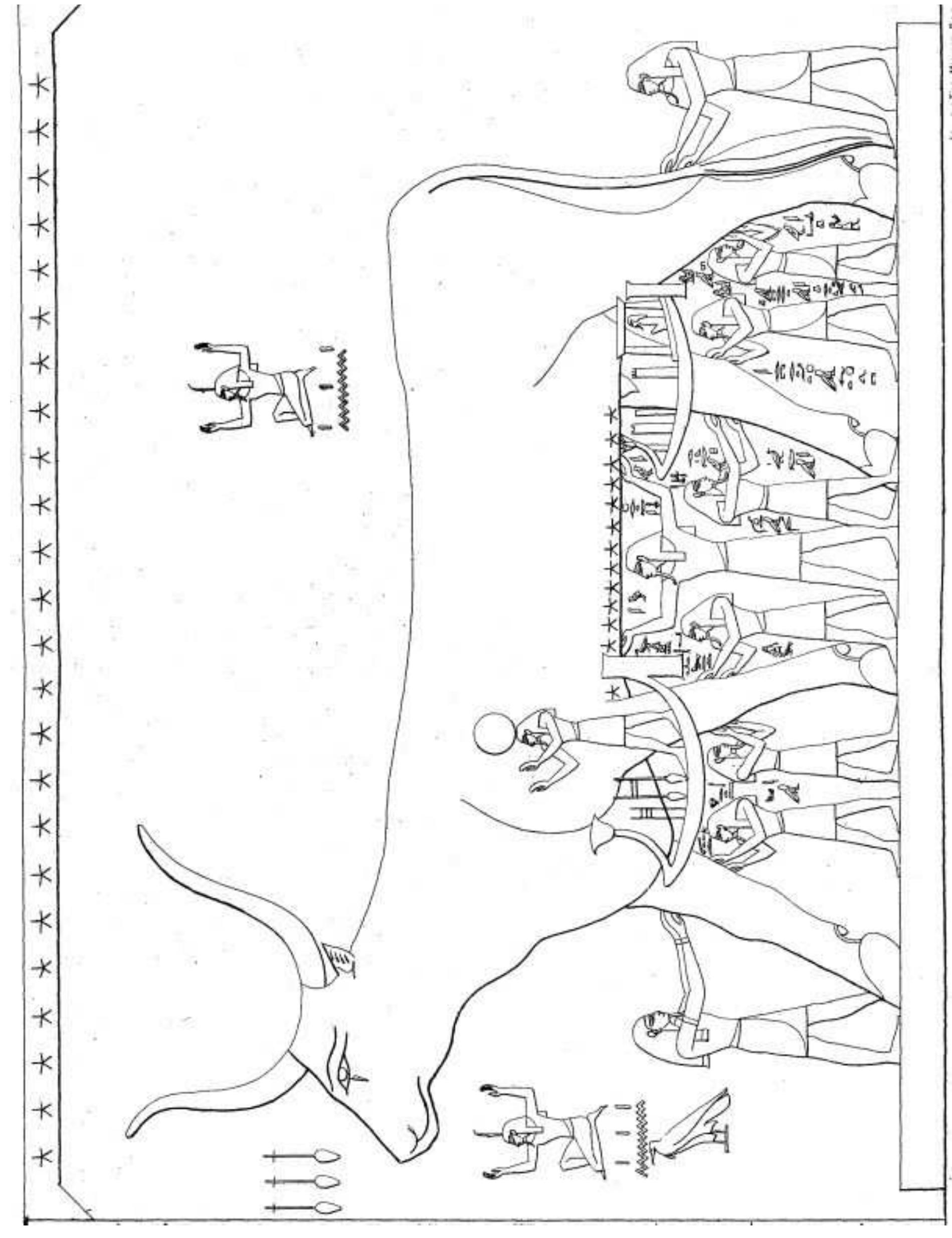 (PDF) The God Ra: Iconography