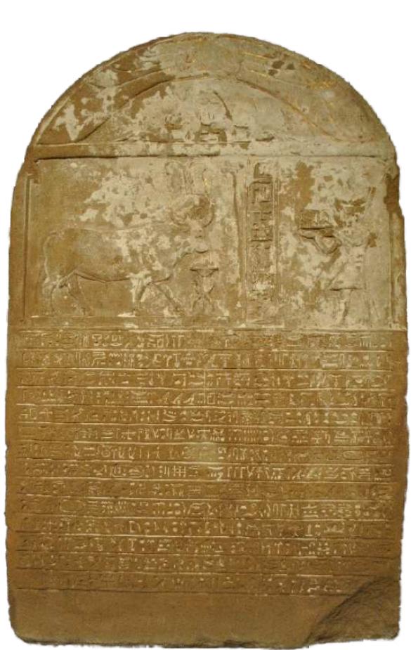 Buchis bull stelae, ny carlsberg glyptotek, copenhagen
