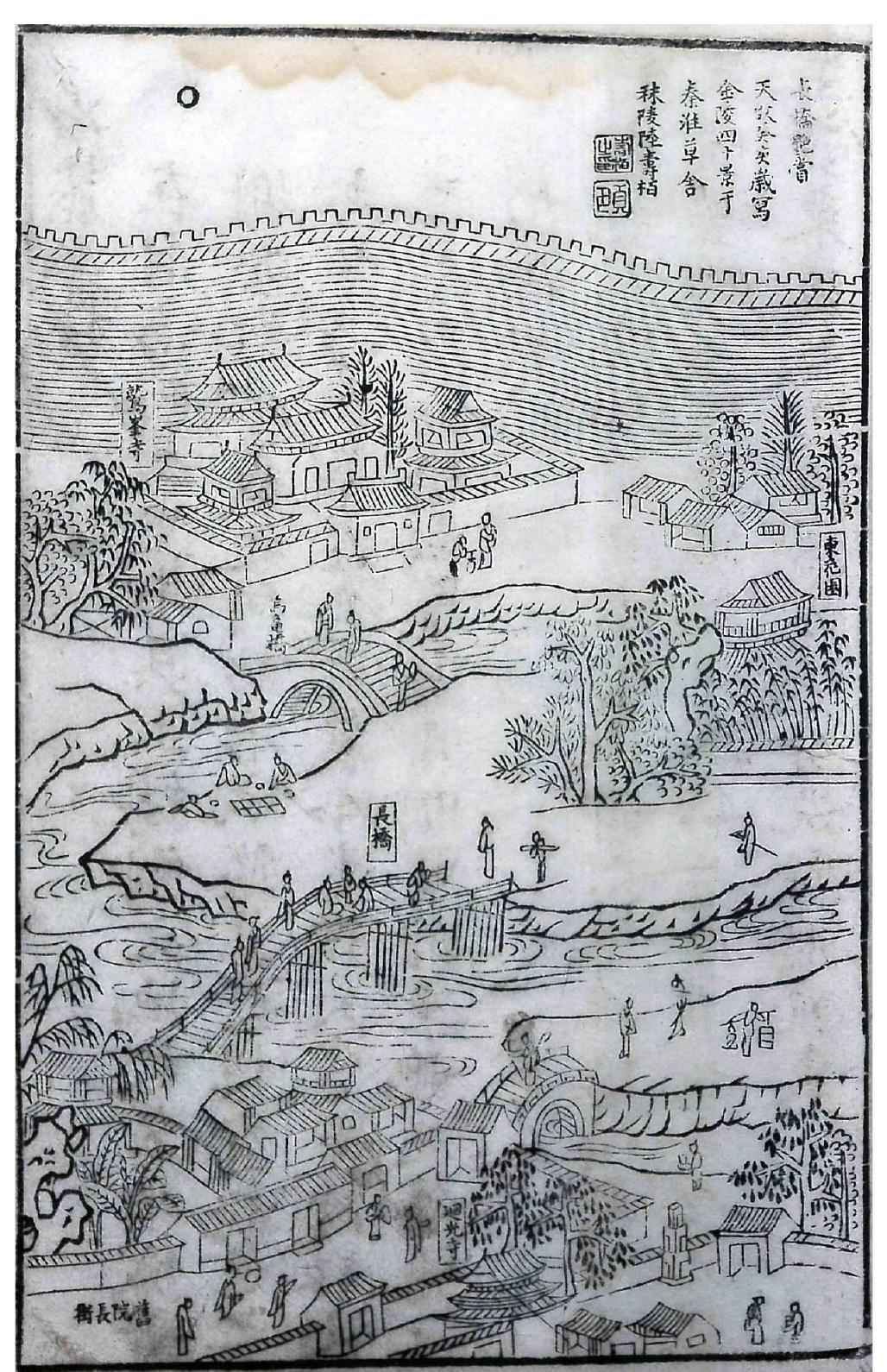 A view of the old compound at the lower left corner of the