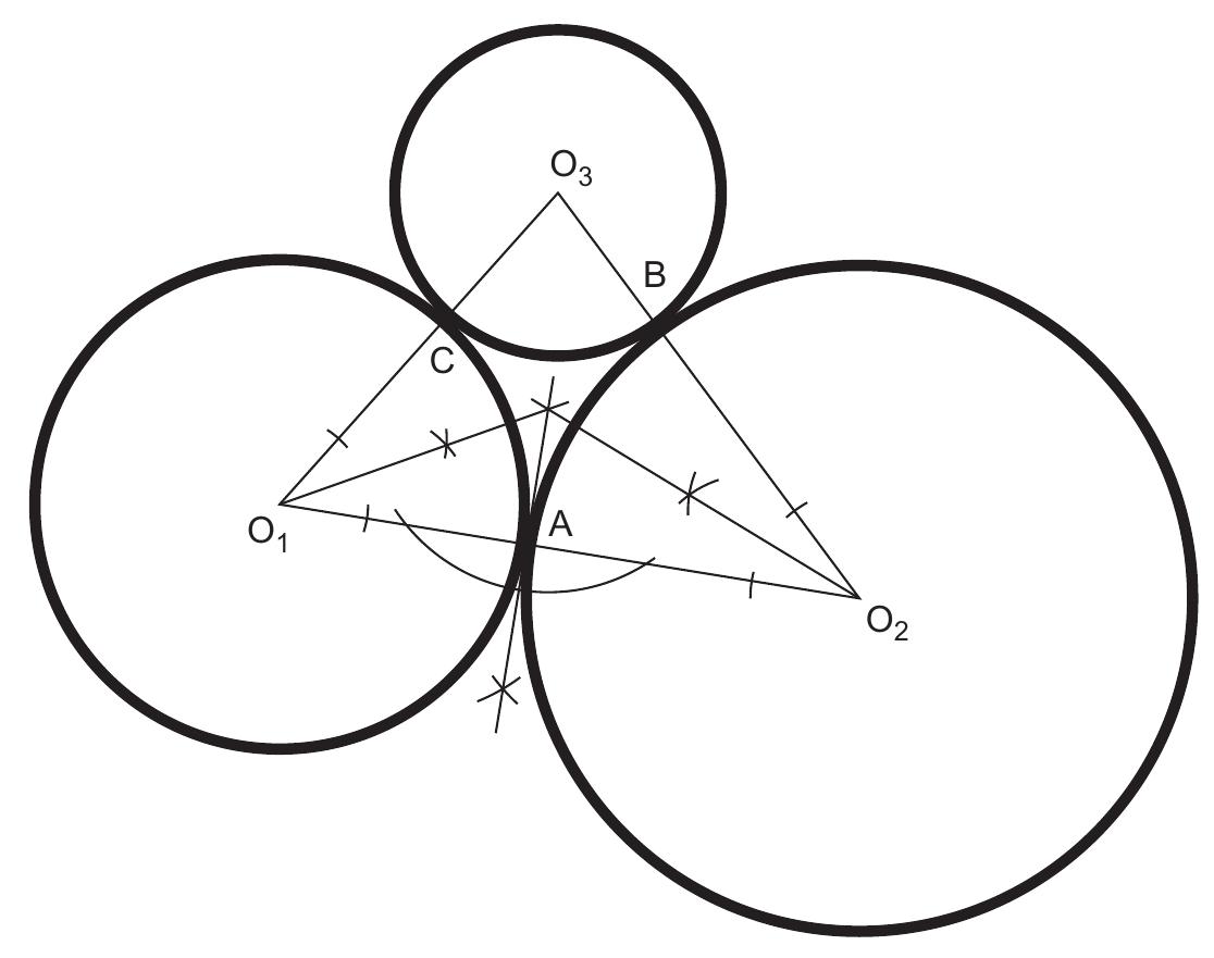 Figure 73 - Engineering-drawing