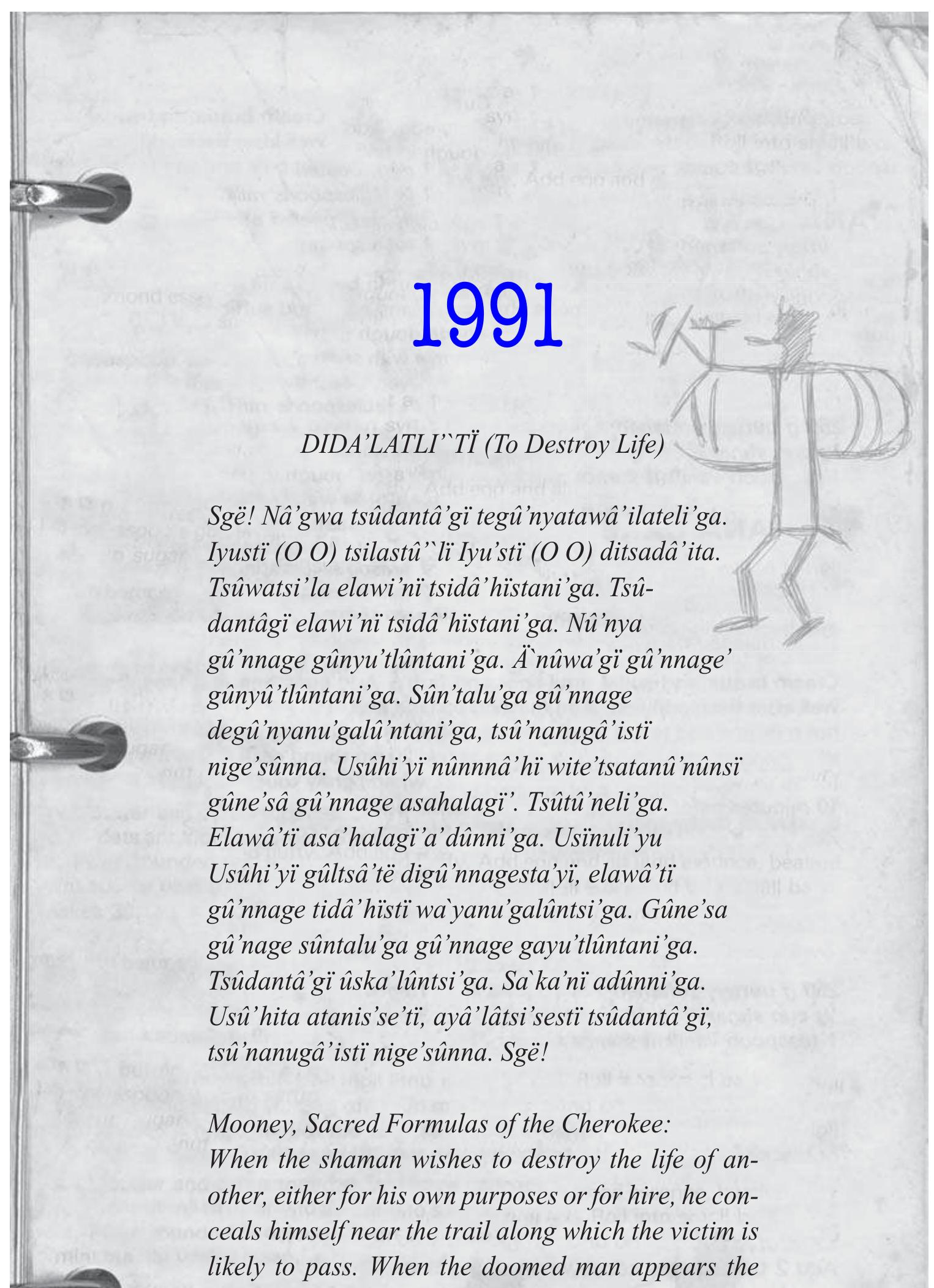 Figure 52 - Alex irvine - john winchester's journal