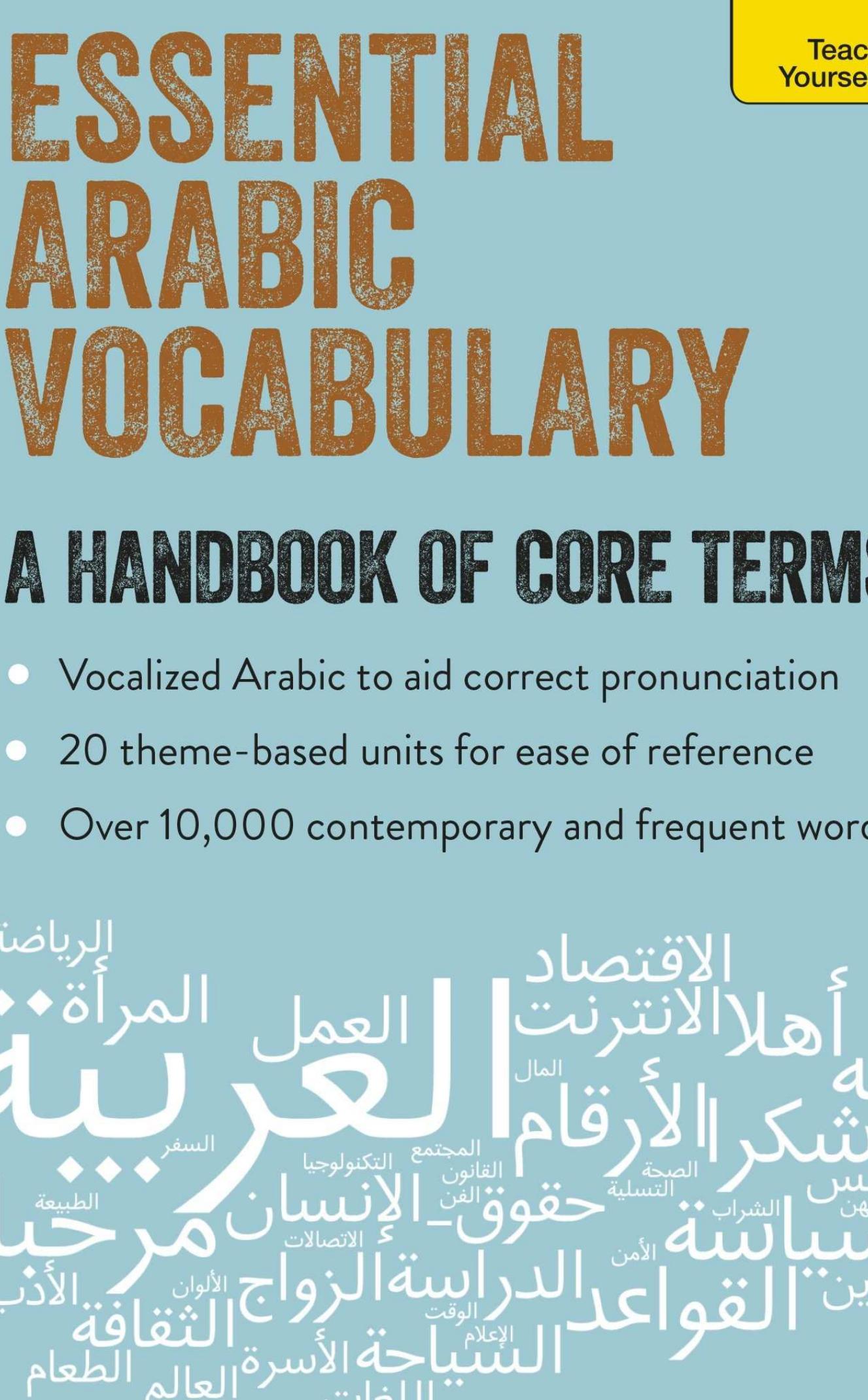 (PDF) Teach Yourself: Essential Arabic Vocabulary: A Handbook of Core Terms