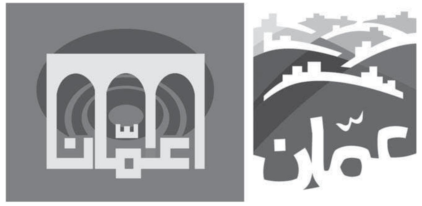 Amman’s previous and current logos.