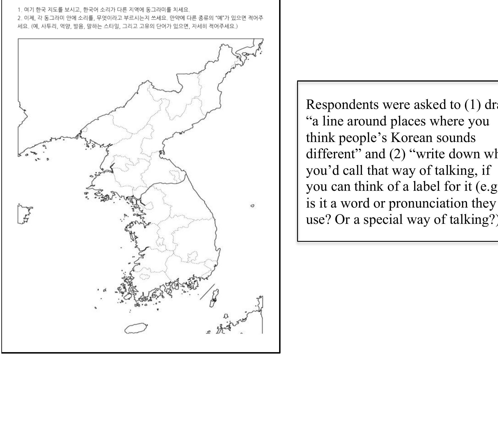 Of the korean peninsula with province boundaries included as