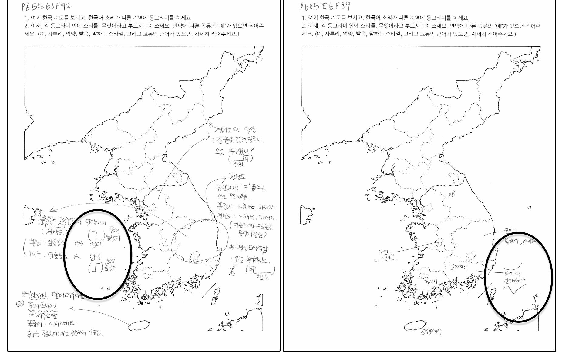 Hand-drawn maps showing indications of intonation and/or