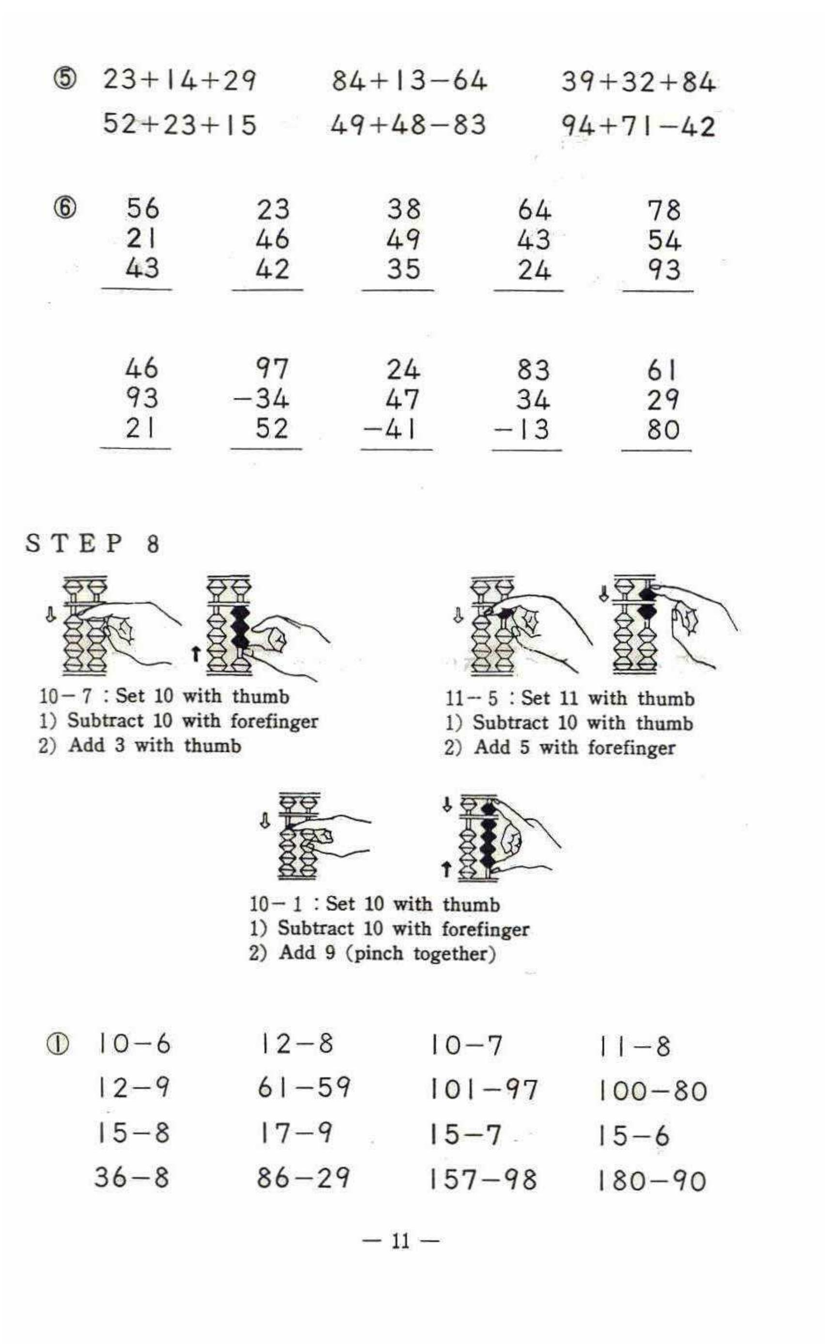(PDF) Abacus Manual