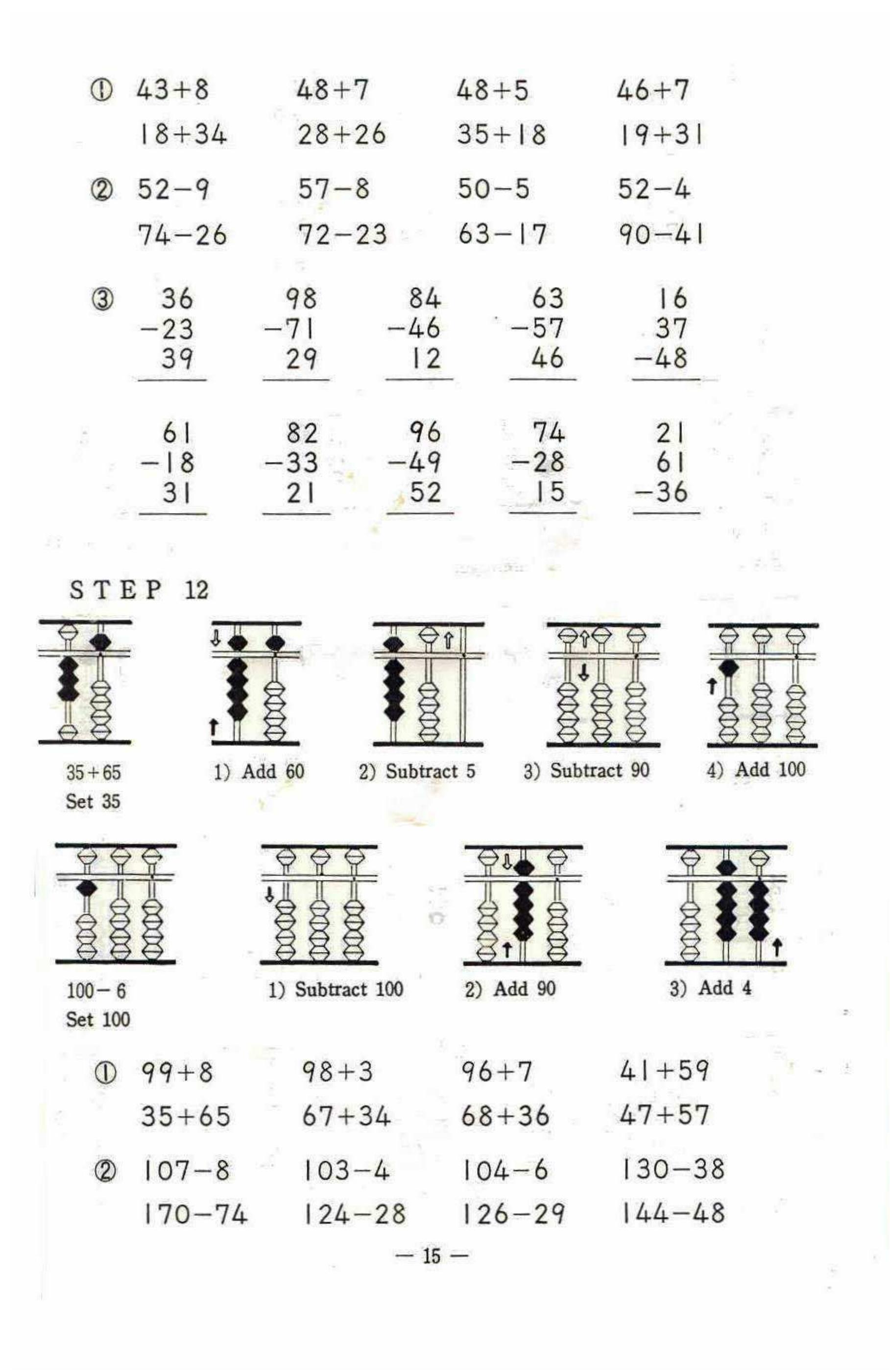 (PDF) Abacus Manual