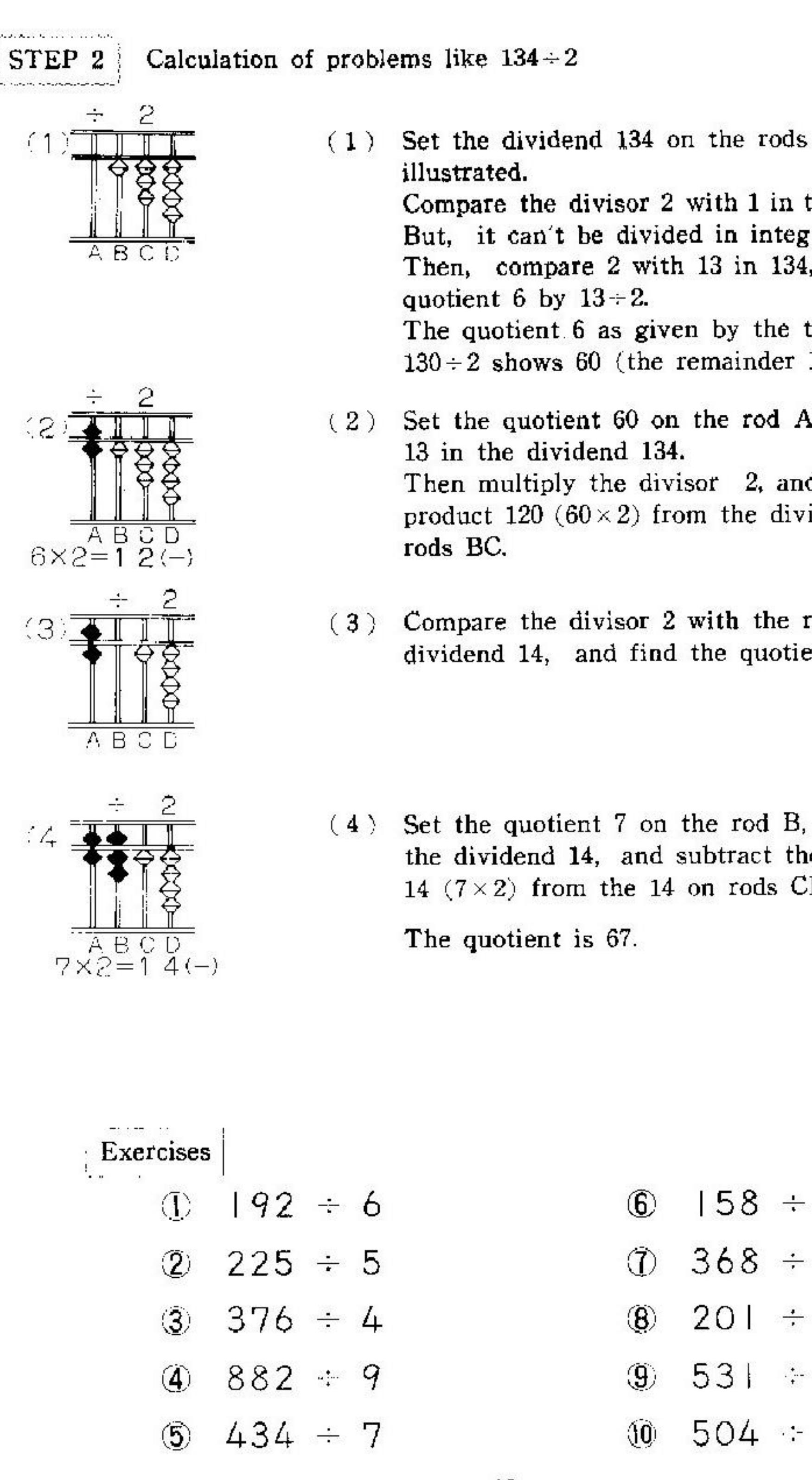 (PDF) Abacus Manual