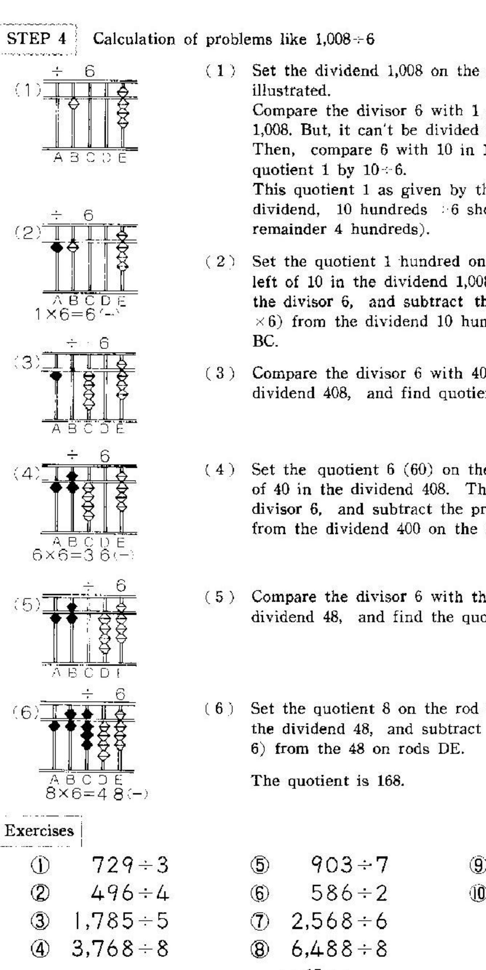 (PDF) Abacus Manual
