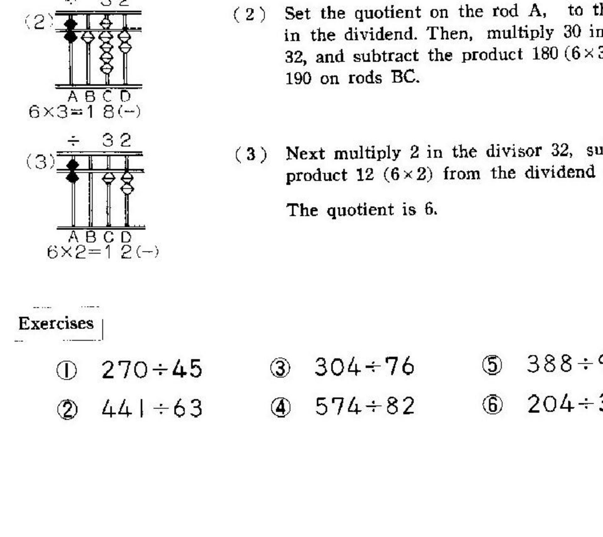 (PDF) Abacus Manual