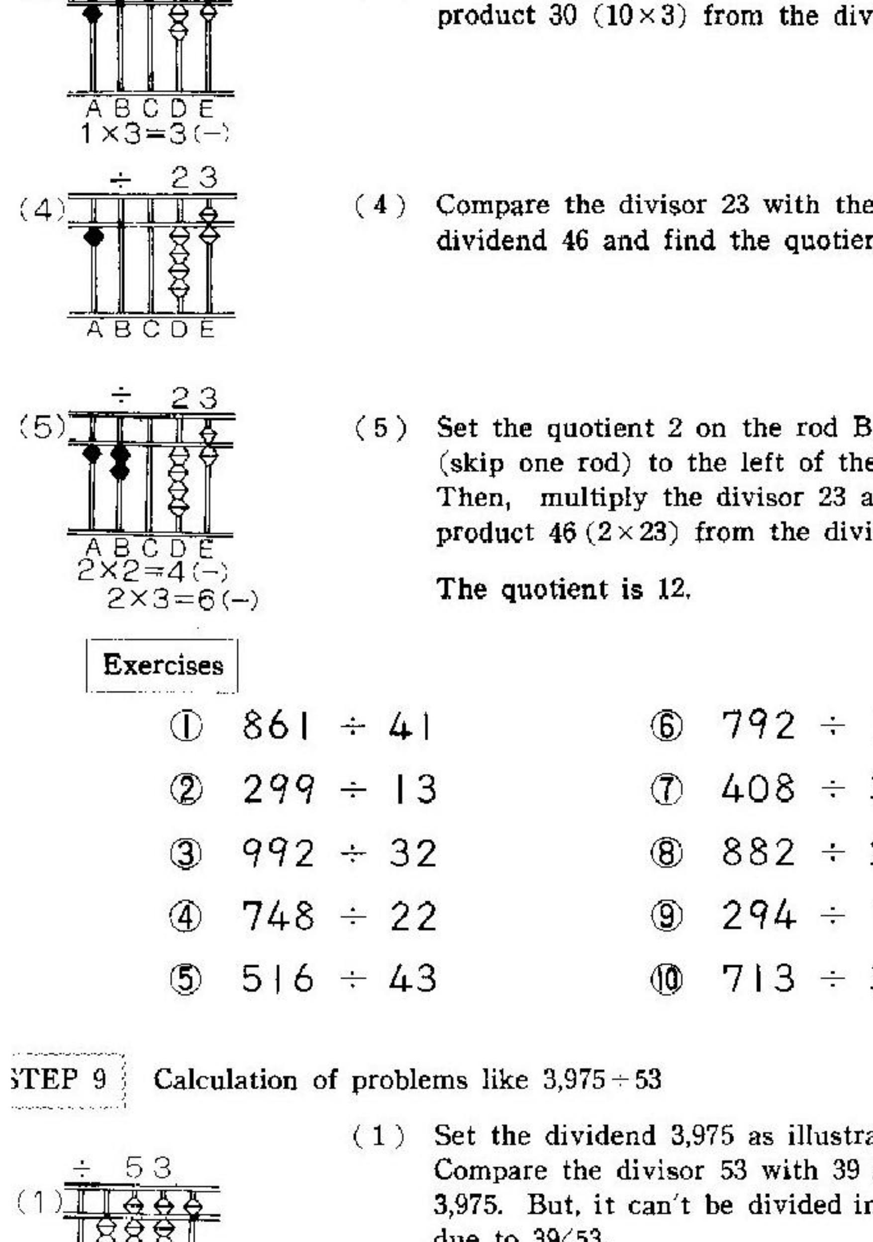 (PDF) Abacus Manual
