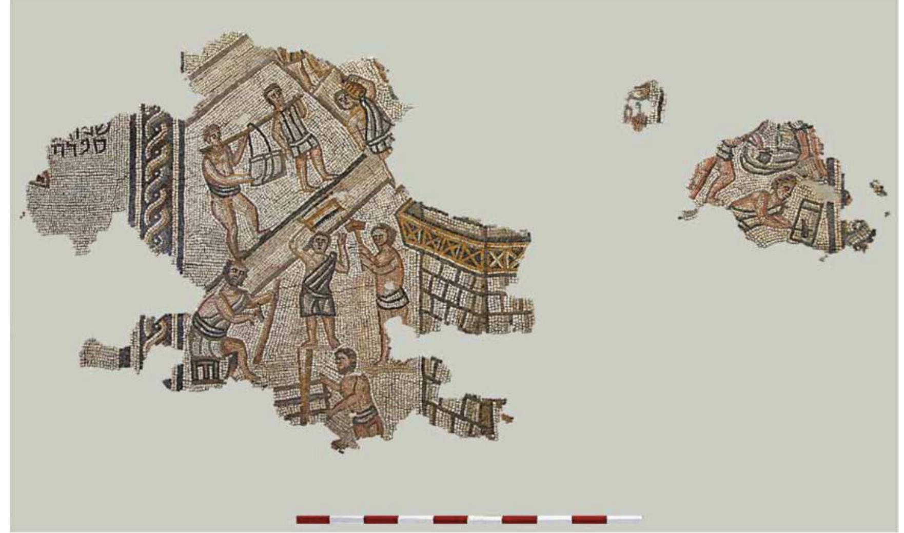 Figure 8 - Judging Samson: The Synagogue Floor Mosaics of