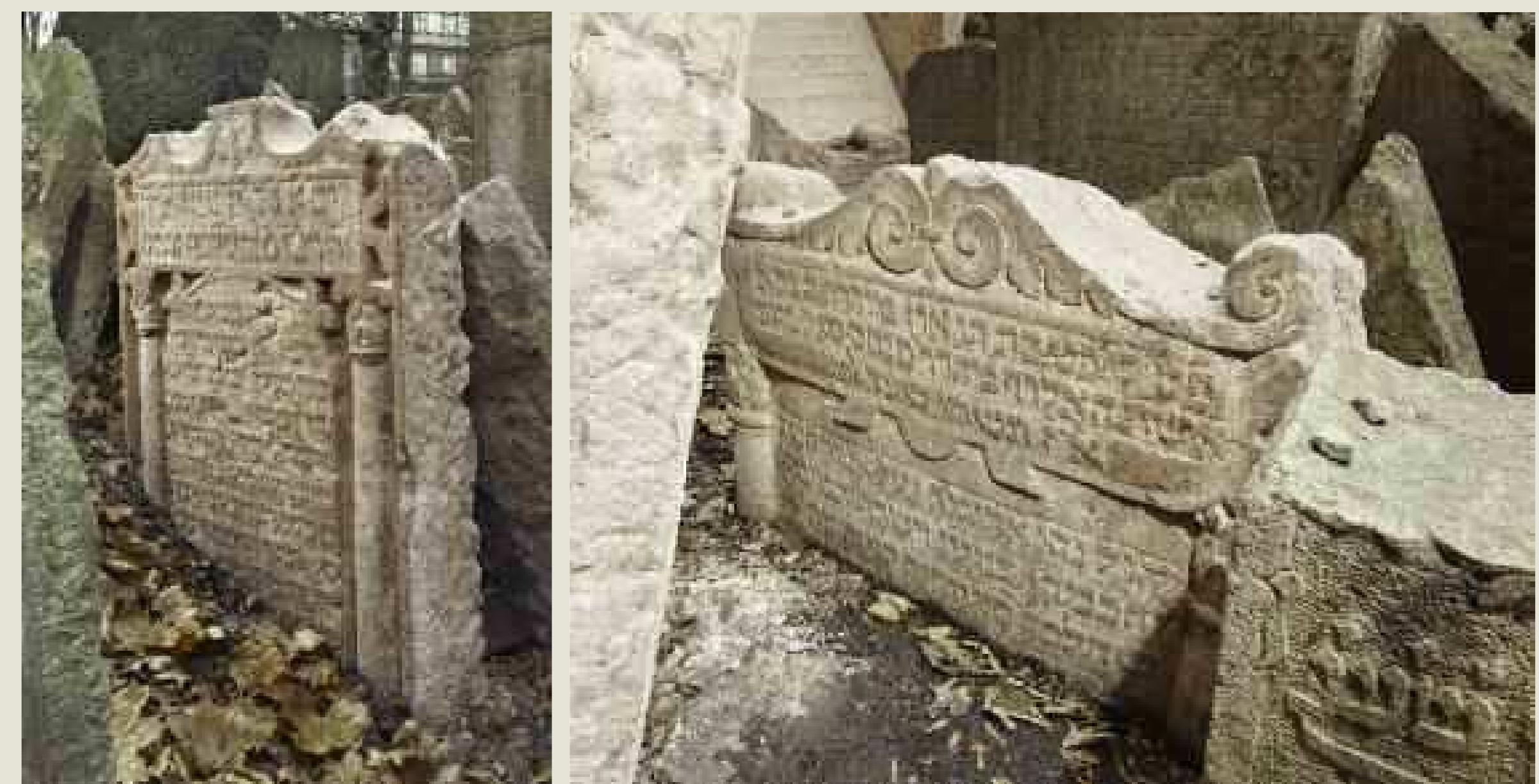 35/ tombstone of lipet, daughter of bezalel, wife of rabbi