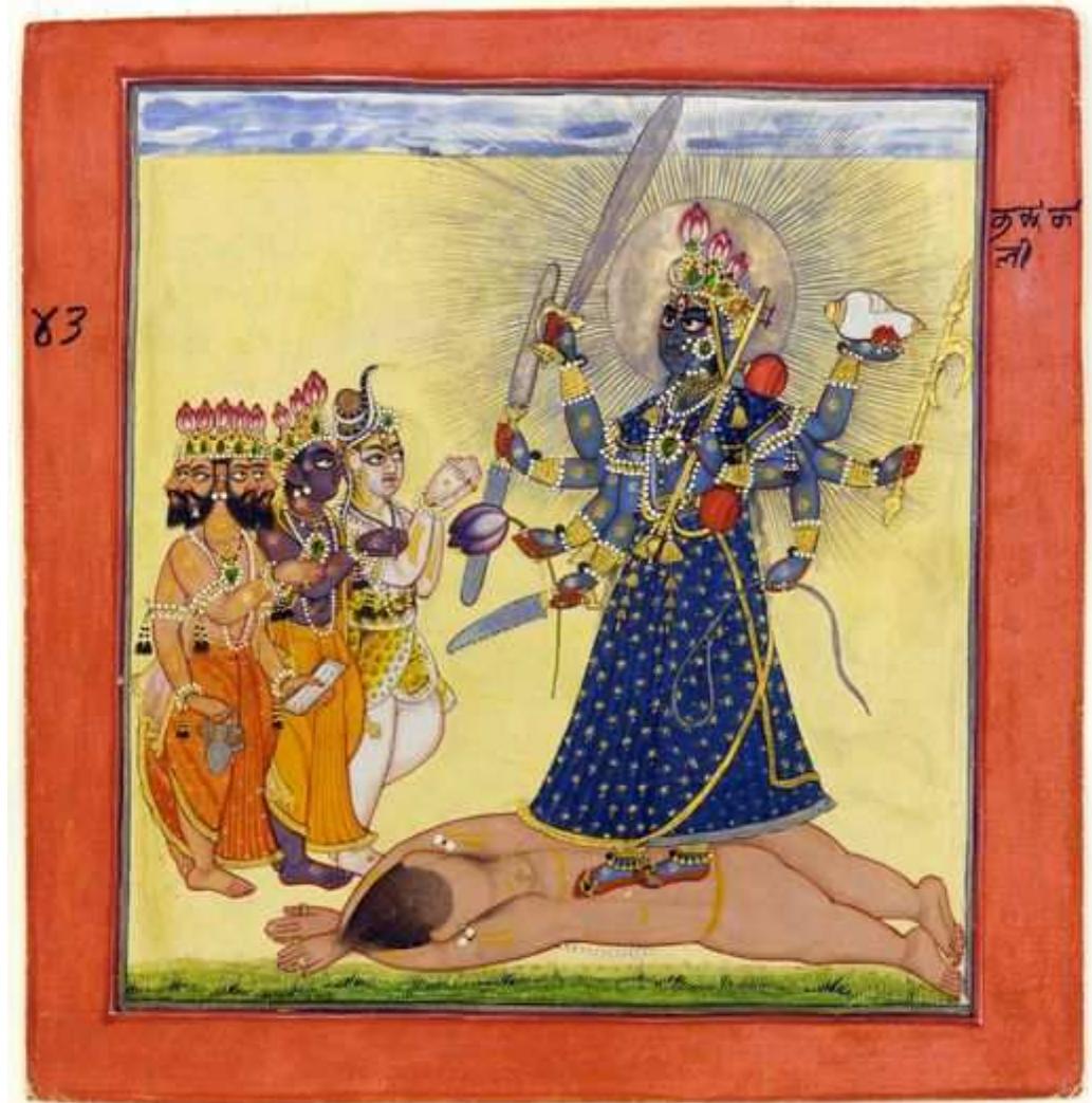 A tantric painting depicting the goddess as the supreme with