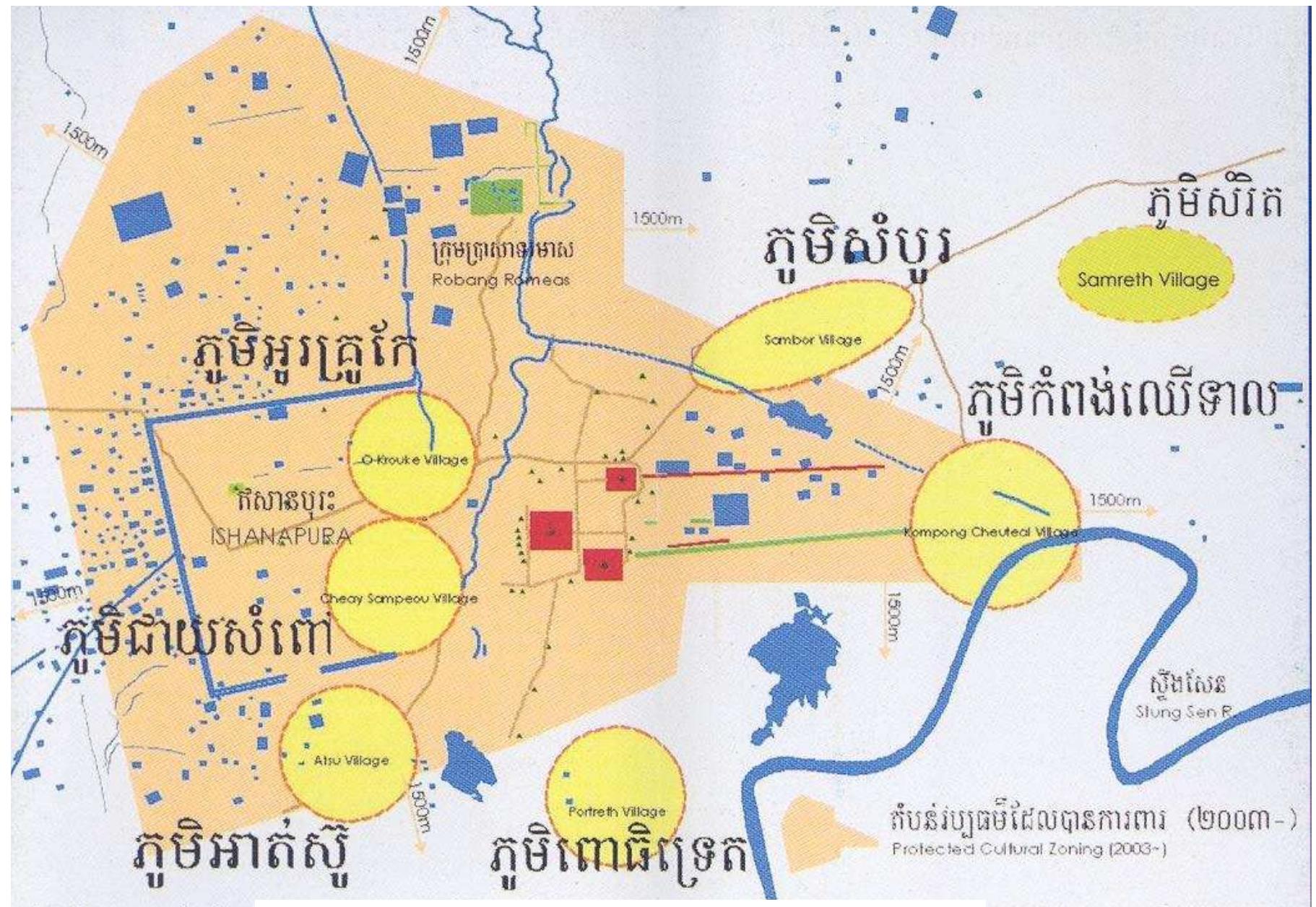 Map of seven villages of scdc source : spk brochure, scdc