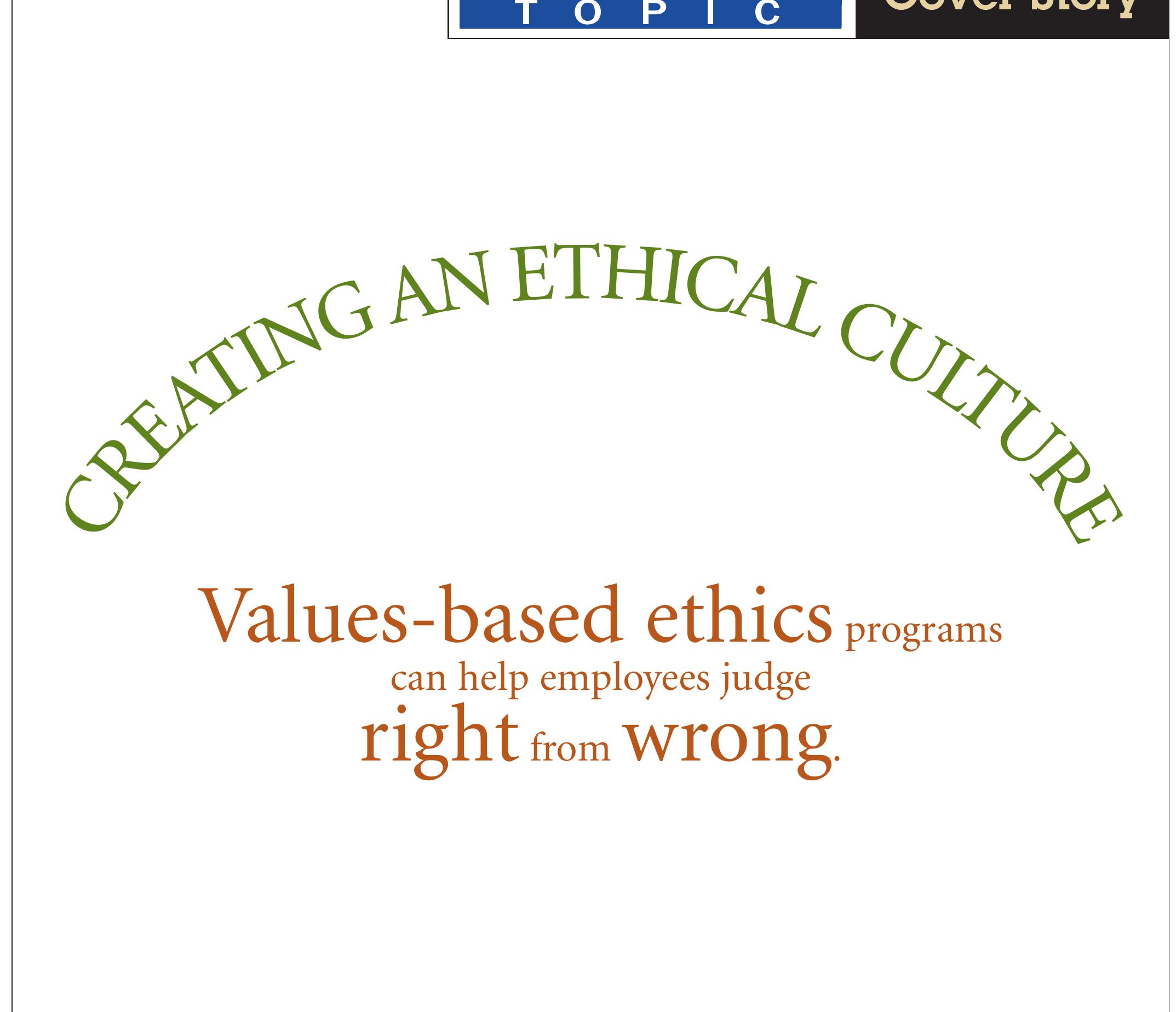 Figure 1 - 7 levels of an ethical organization