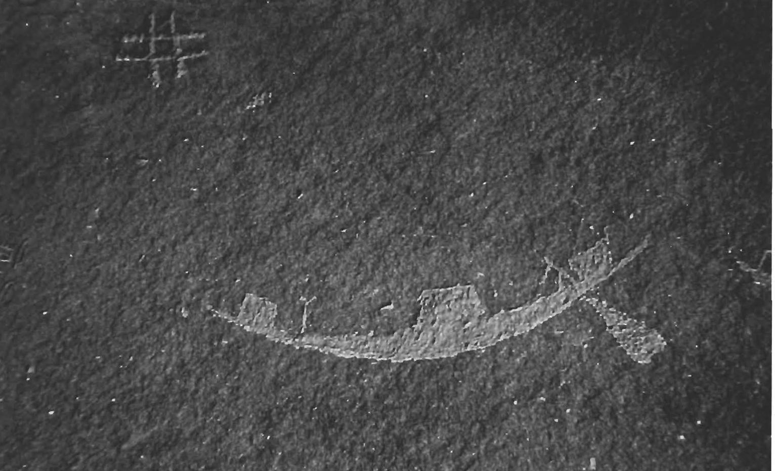 Figure 10 - Seagoing Ships and Seamanship in the Bronze Age