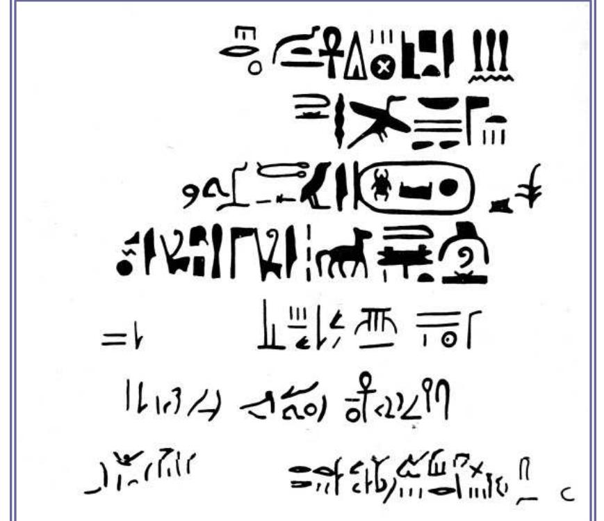 Text from a 21% dynasty stela from the farshut road.