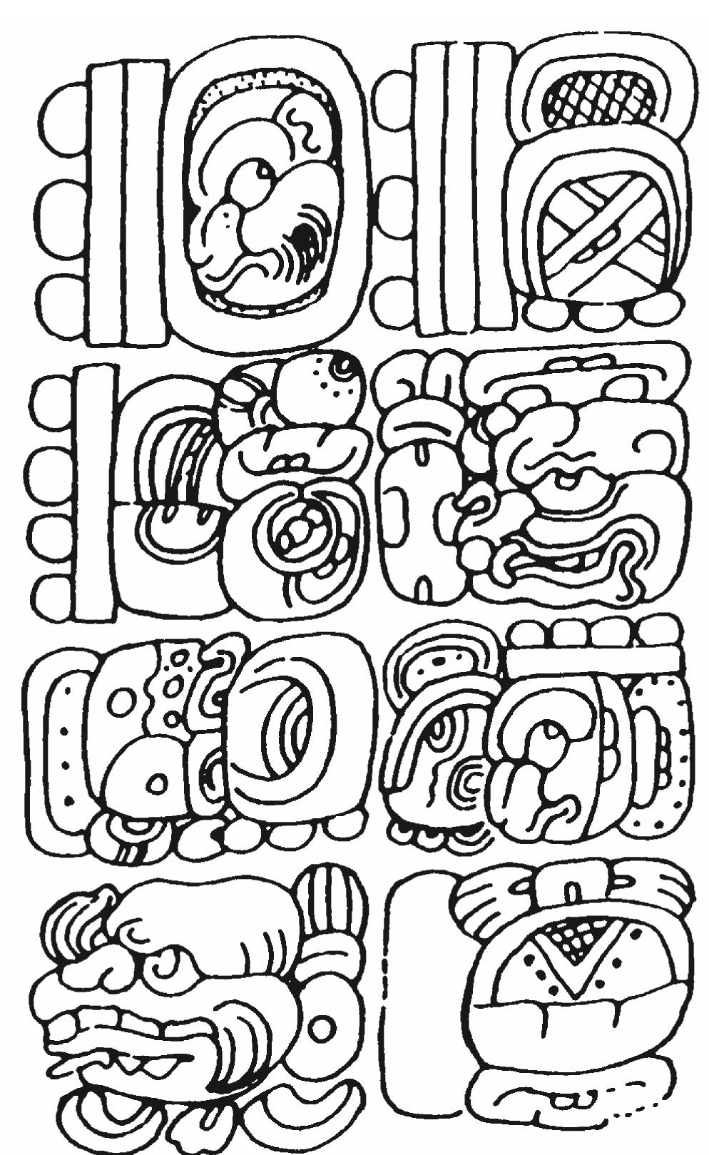 Palenque, temple xiv, panel, embedded text (drawing by linda
