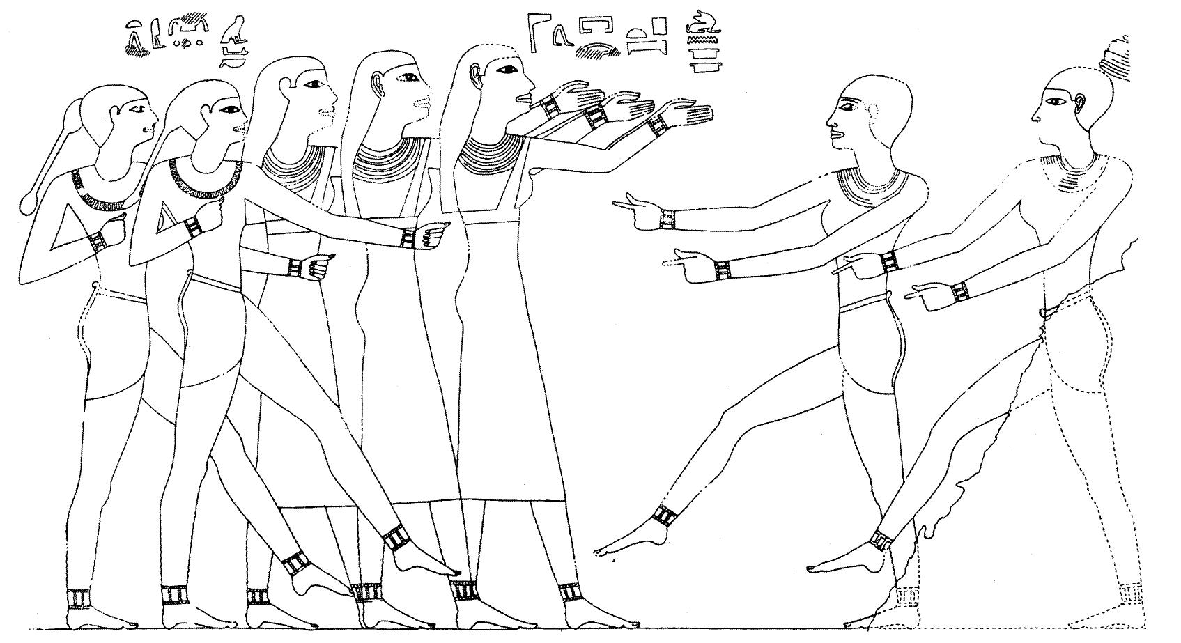 Figure 9 - Dance in Ancient Egypt