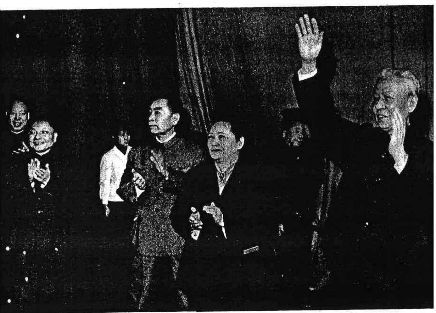 HSU, Immanuel C Y - The Rise of Modern China - Part 3