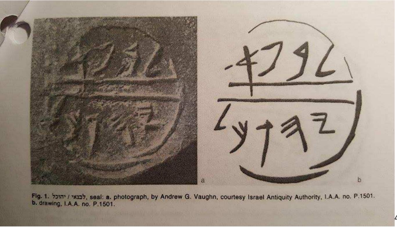 (PDF) What Were the LMLK Seals?