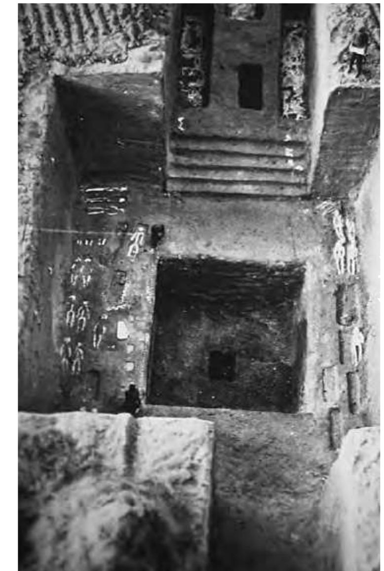 Figure 12 - from Ancient China: From the Neolithic Period to