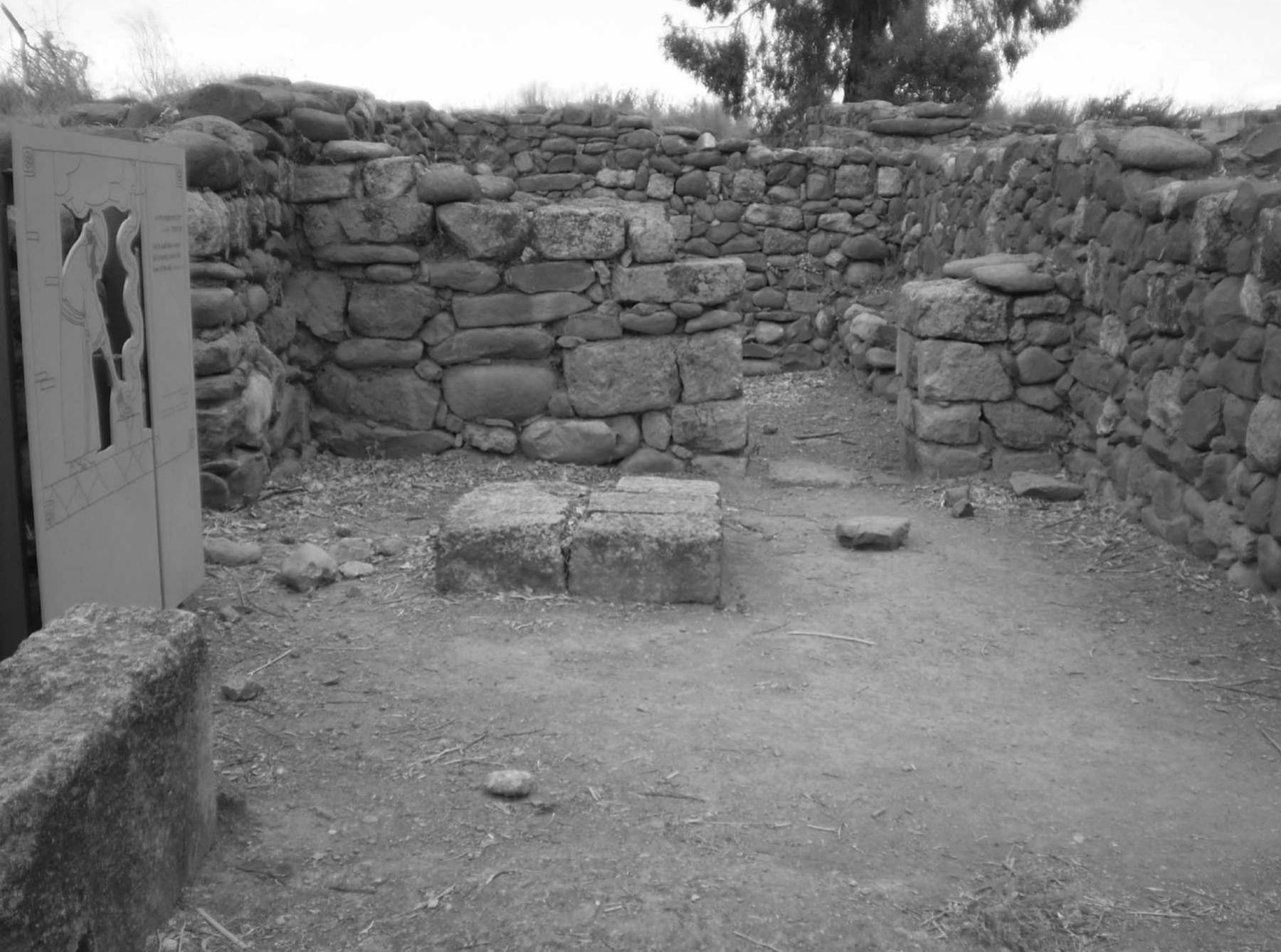 Figure 2 - from Tel Dan: A Temple at the Source of the