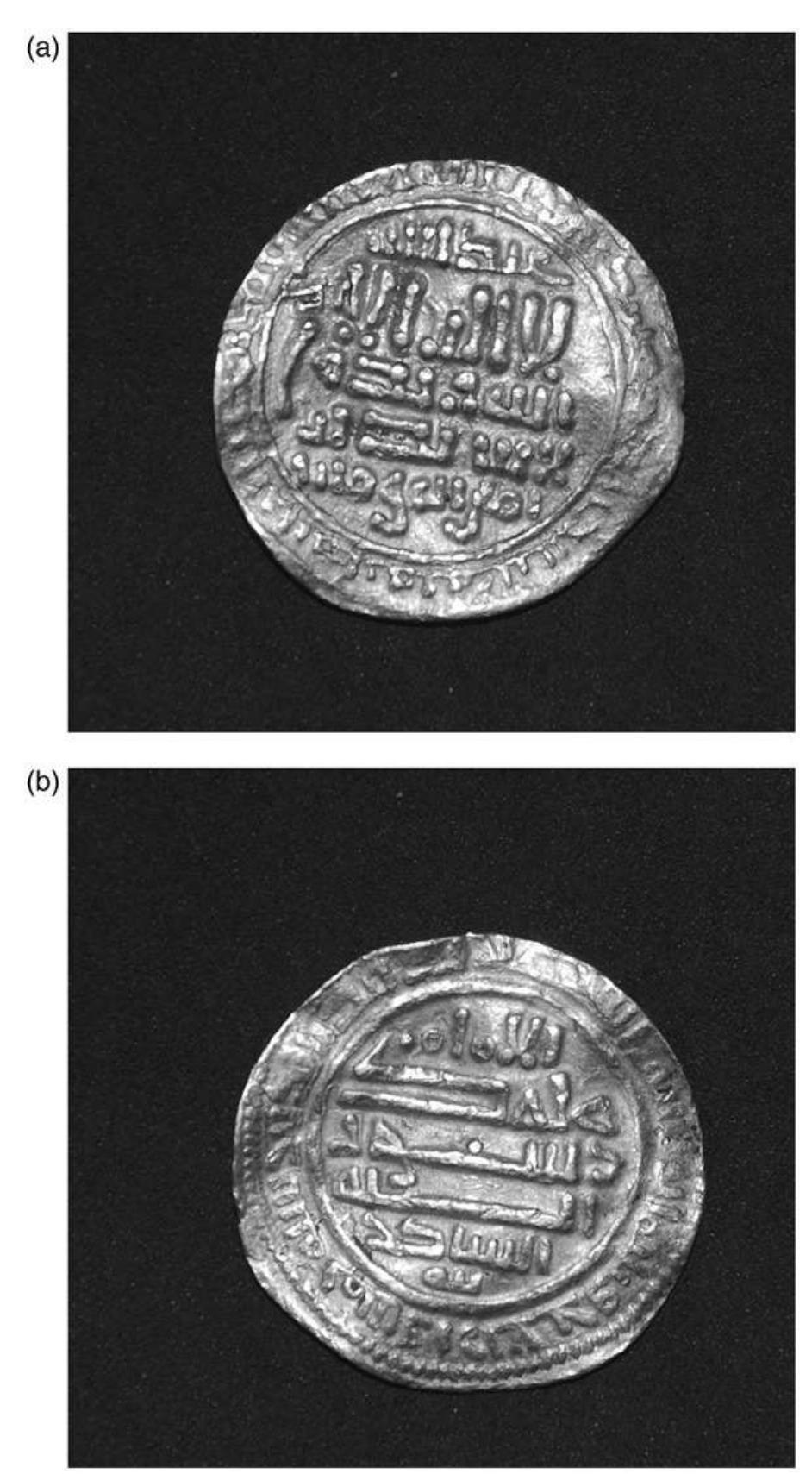 Dar al-kutub catalogue 1694/registration number 3335.