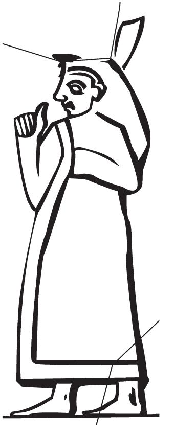 15. inanna on the alabaster vase from uruk (drawing by s.