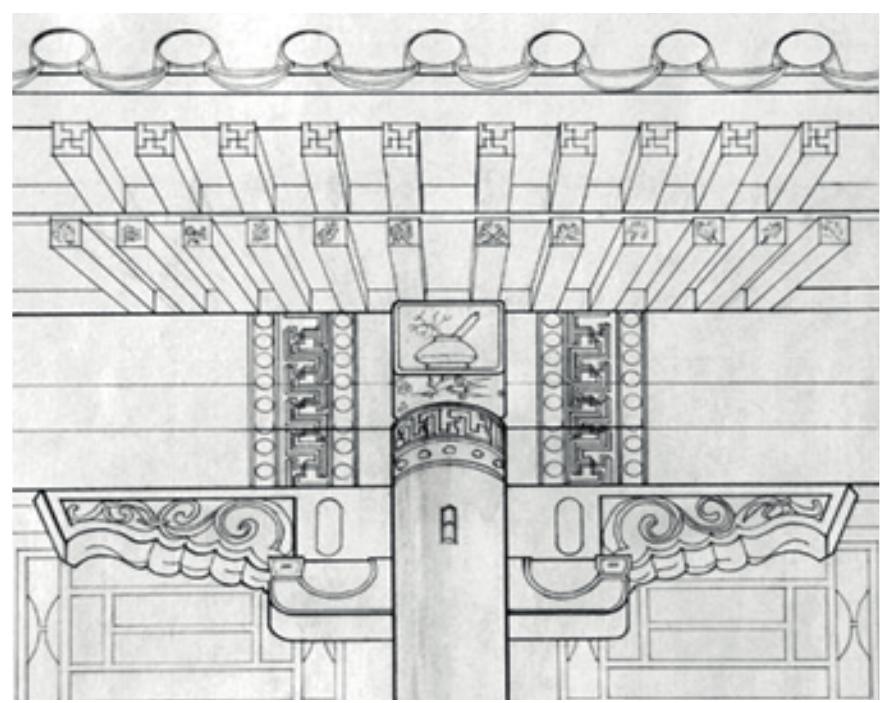 Beijing siheyuan roof and veranda detail. pencil drawing by