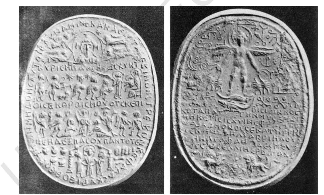 Amulet, byzantine. london, british museum, reg. no. 1938.