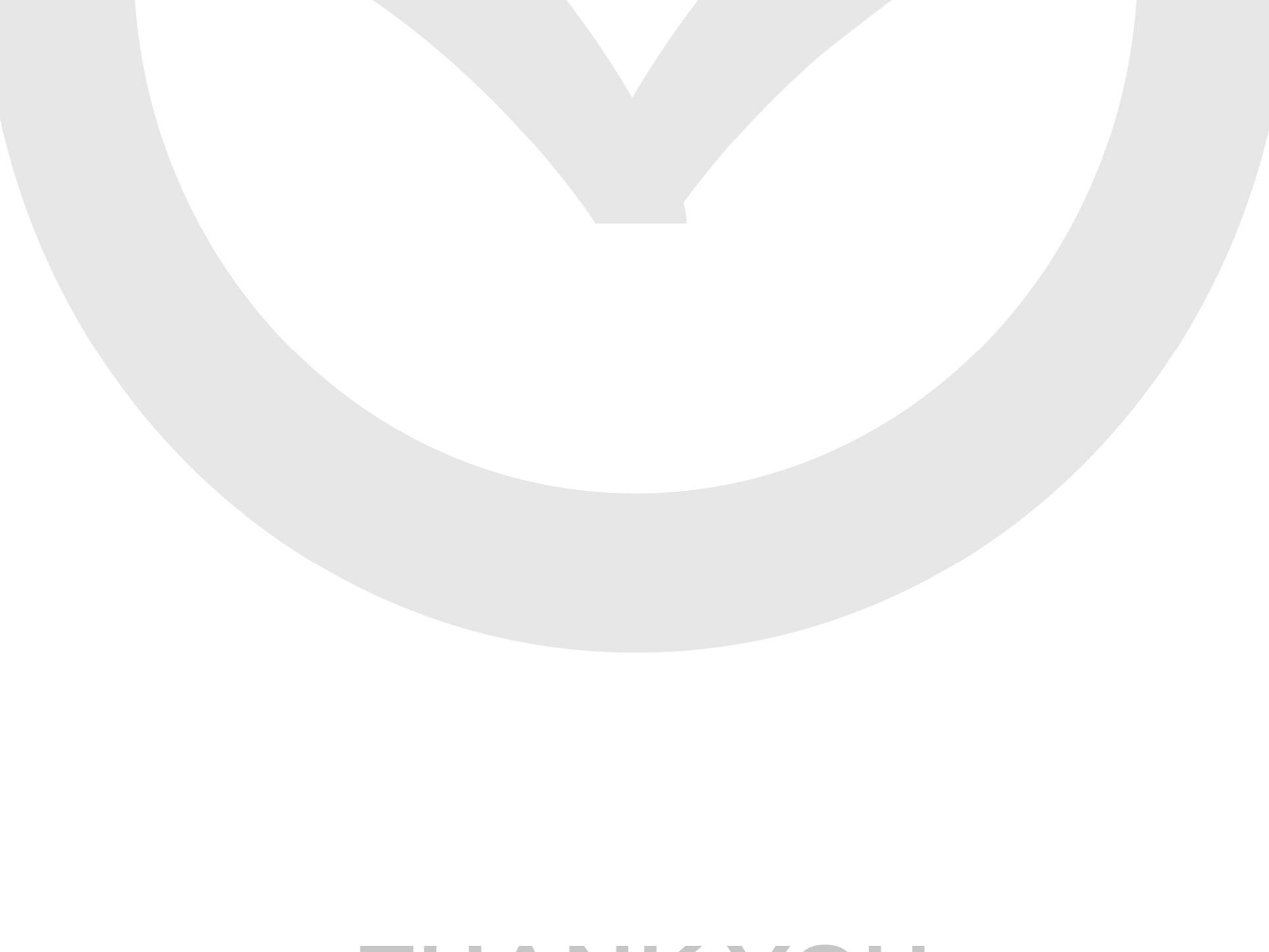 Figure 12 - Approvals Management Engine (AME) R12