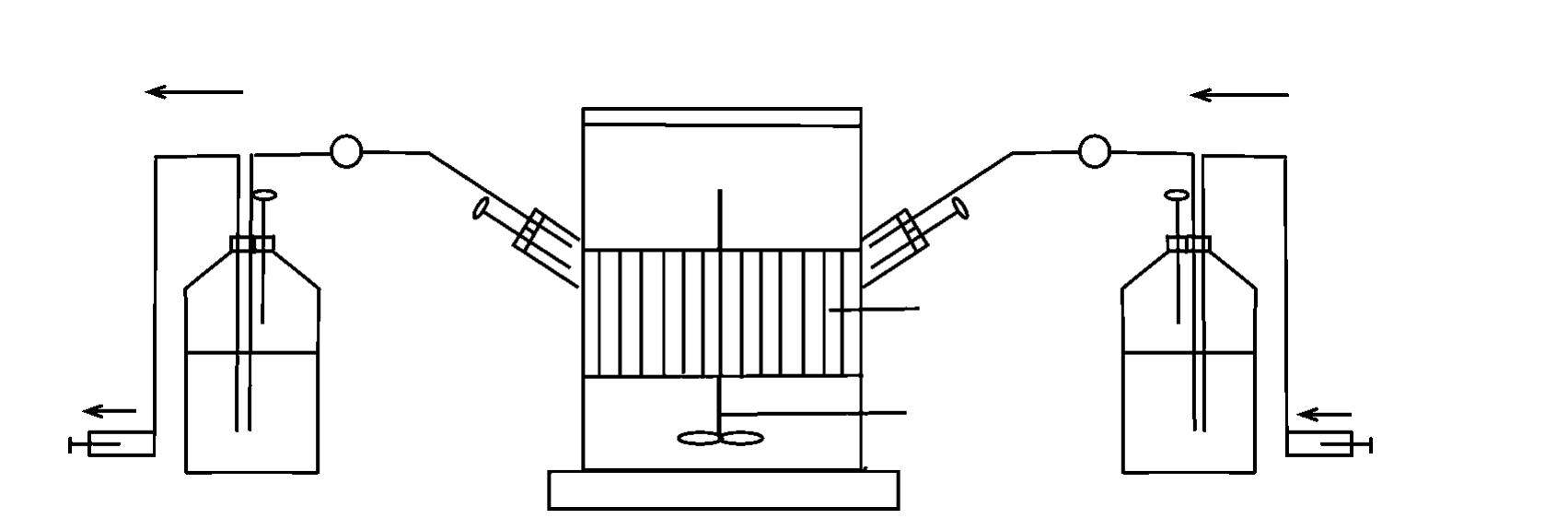 Schematic illustration of the packed-bed bioreactor equipped