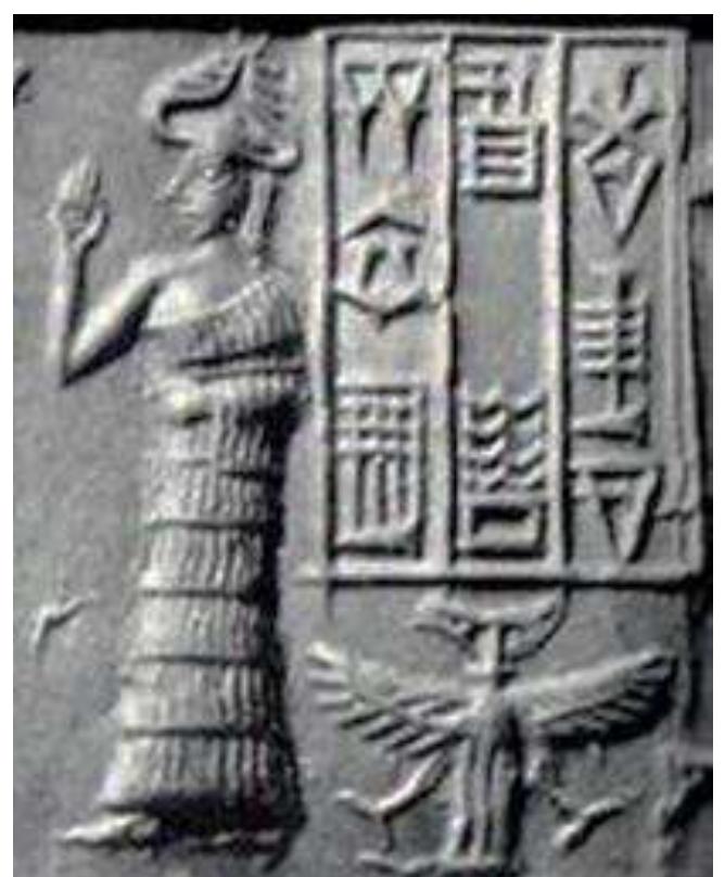 Figure 39 - Inanna, Aya and Ninlil; goddesses of the Sirius