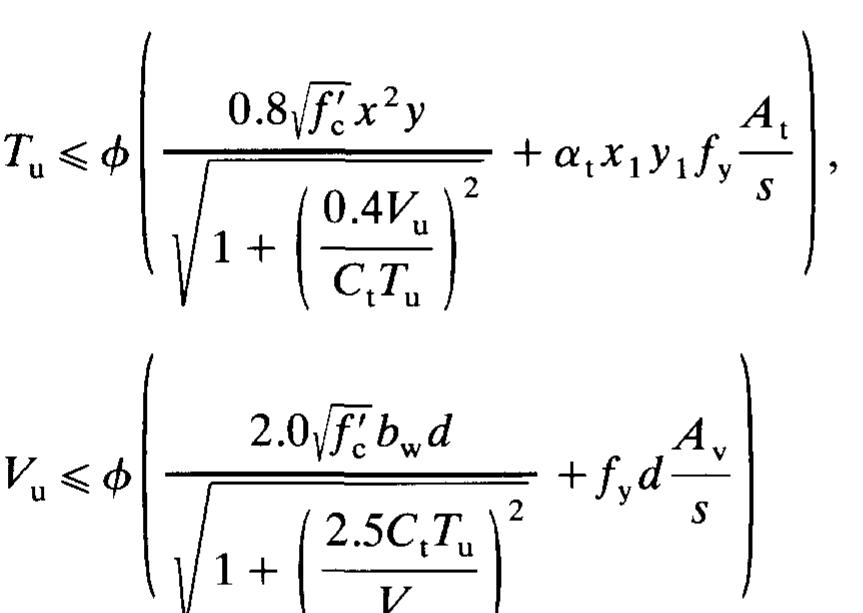 Ratio remains constant during the loading history. under