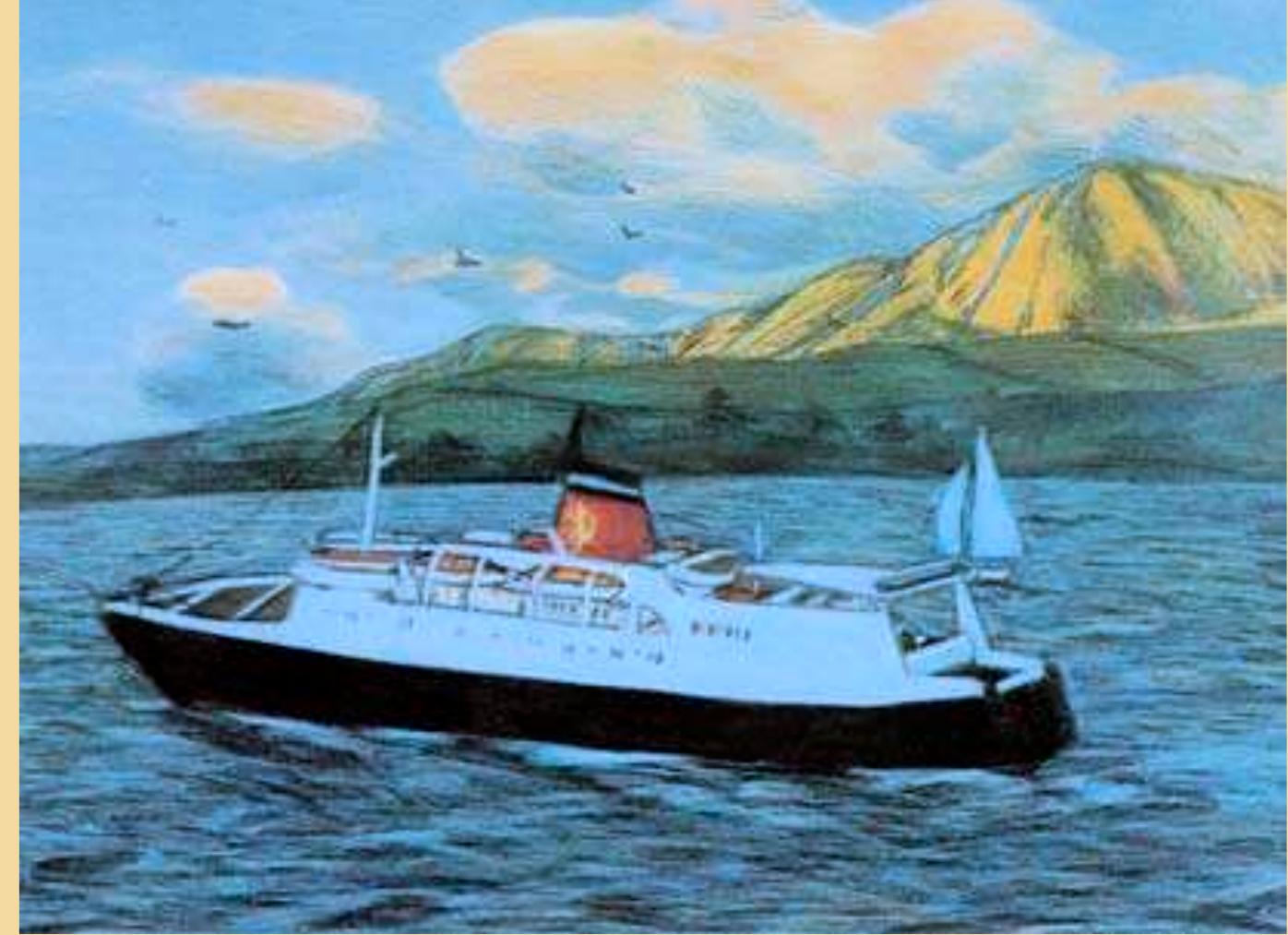 Ferry boat to tiree, scotland, was painted in 1978 by