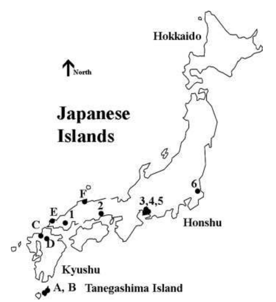 Map of japan illustrating the approximate locations of the