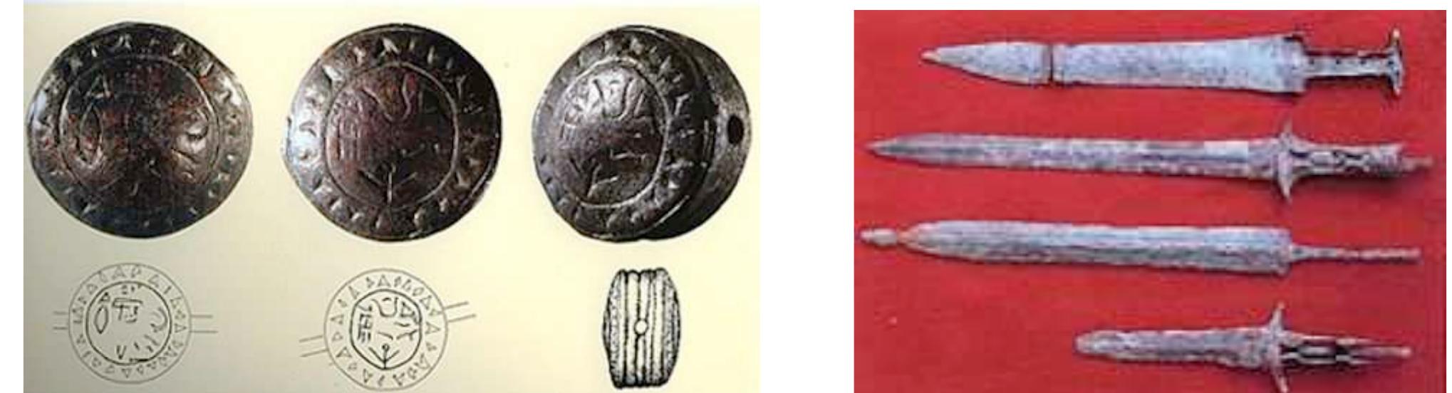 (PDF) The Trojan War: Chronological, Historical and Archaeological Evidence