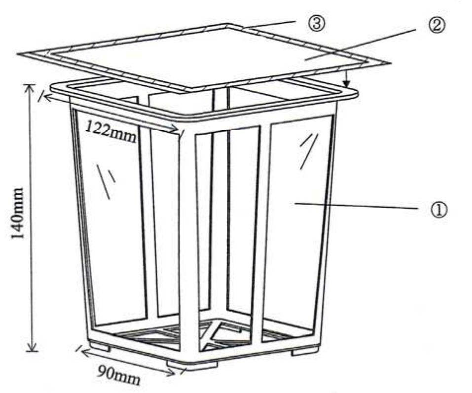Diagram of vitron vessel. 1 = main frame, 2 = top seal film,