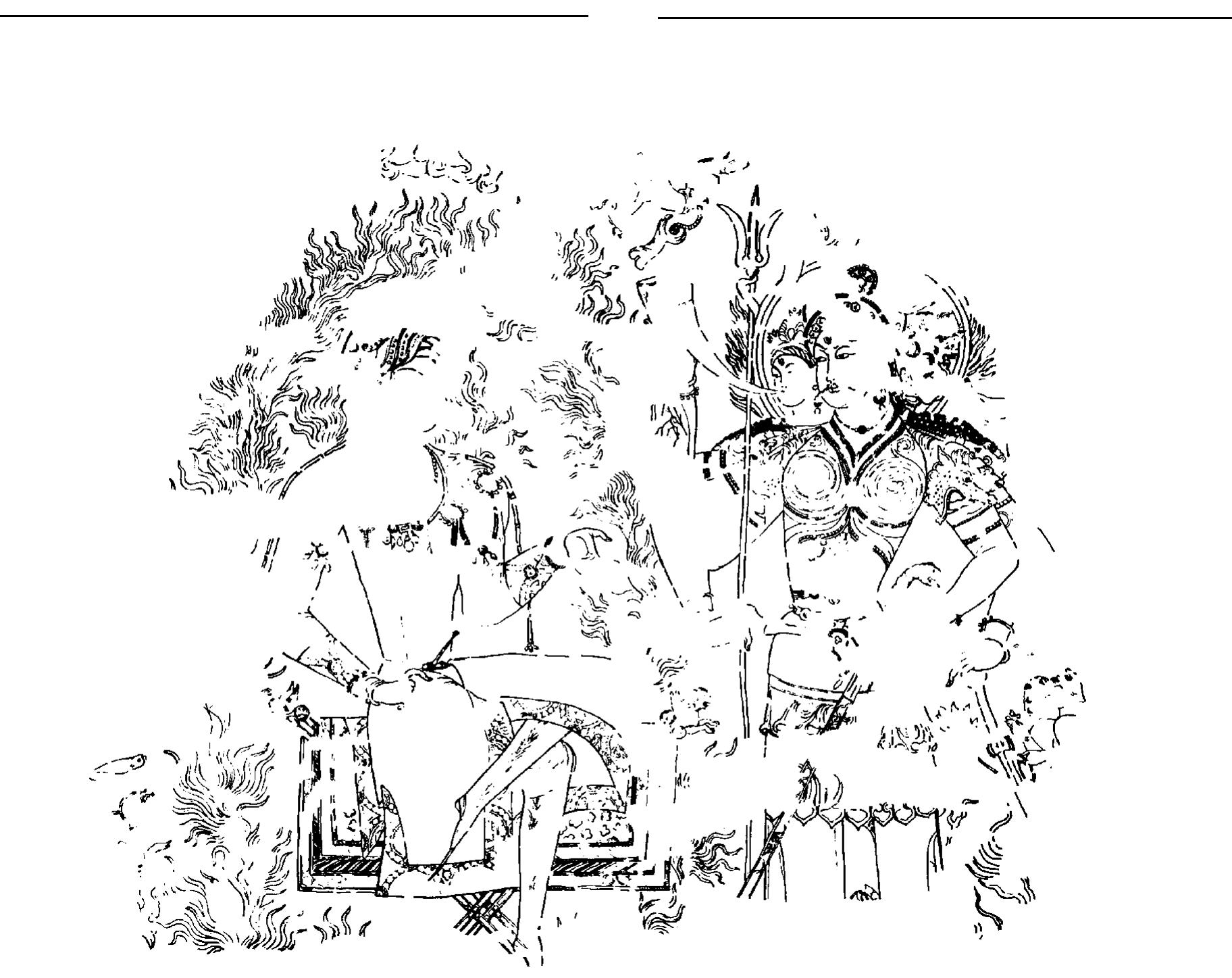 Figure 13 - from Iranian gods in Hindu garb. The Zoroastrian