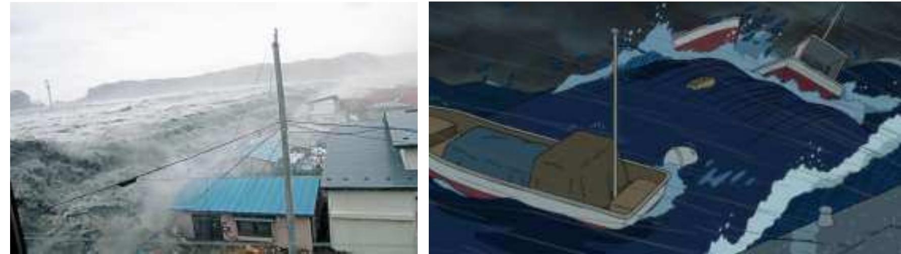 The tsunami scene in ponyo. the real tsunami happening in