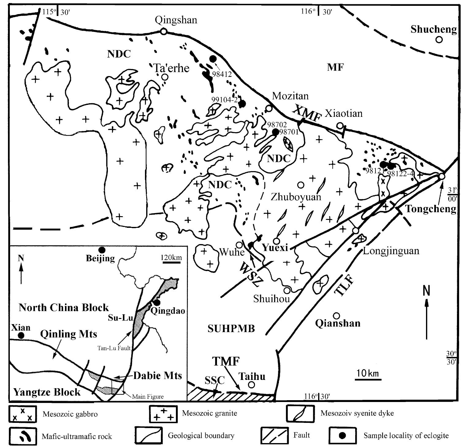 Schematic geological map of the dabie shan orogen in anhui