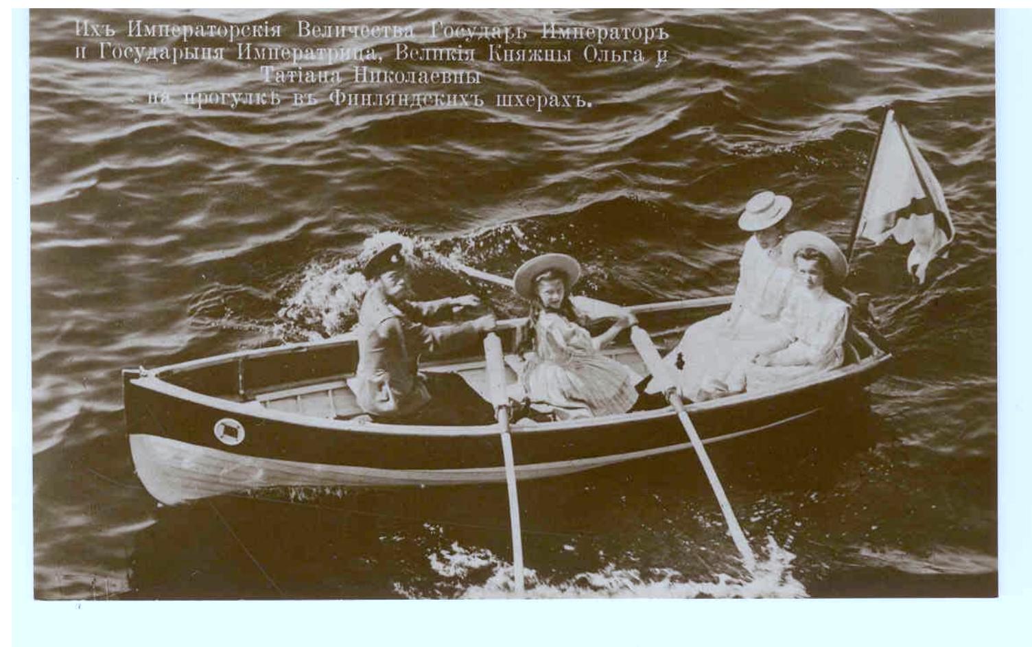 Postcard of nicholas ii rowing with his wife and daughters