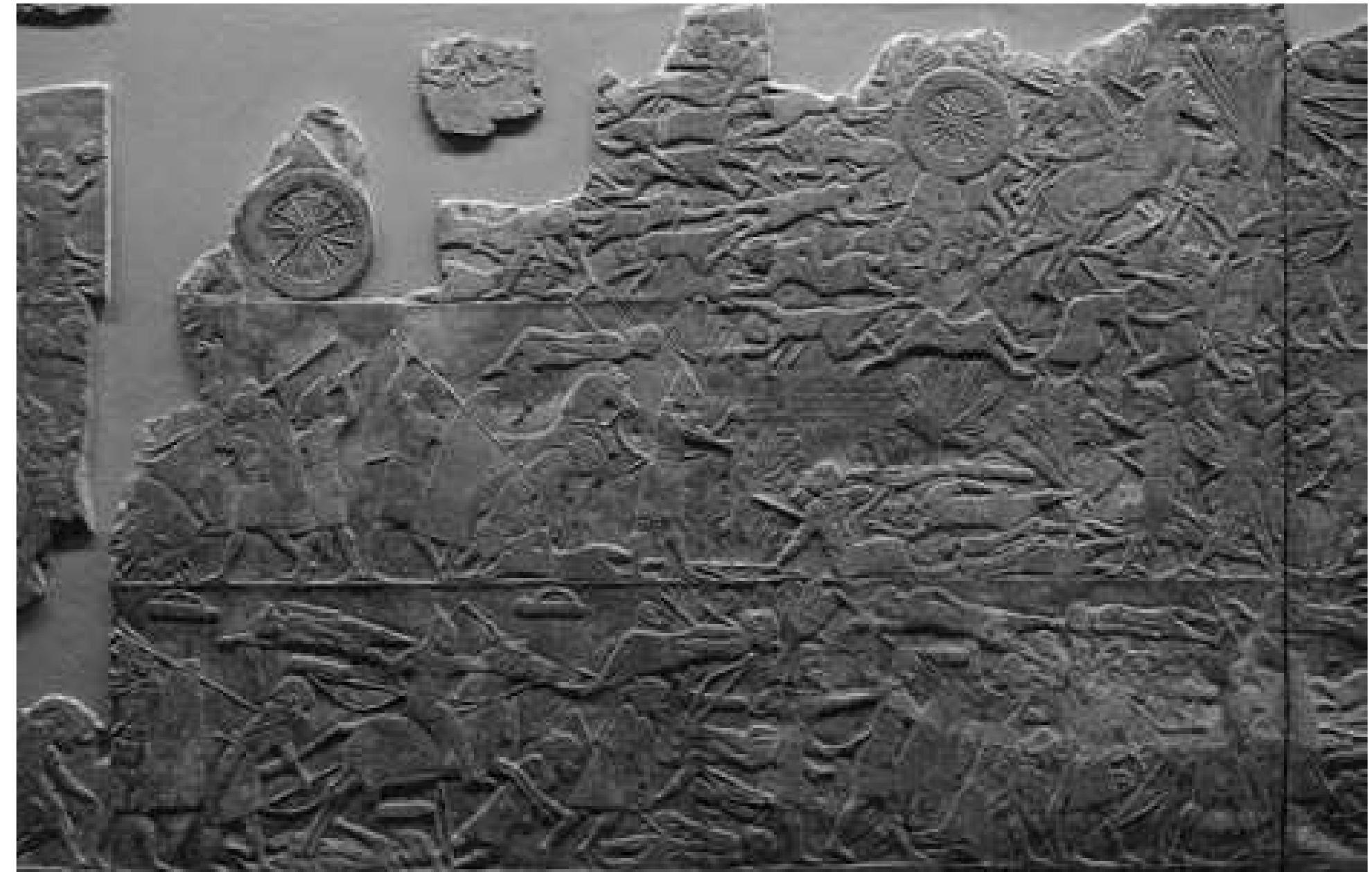 The battle of til-tuba, center panel, from room 33,